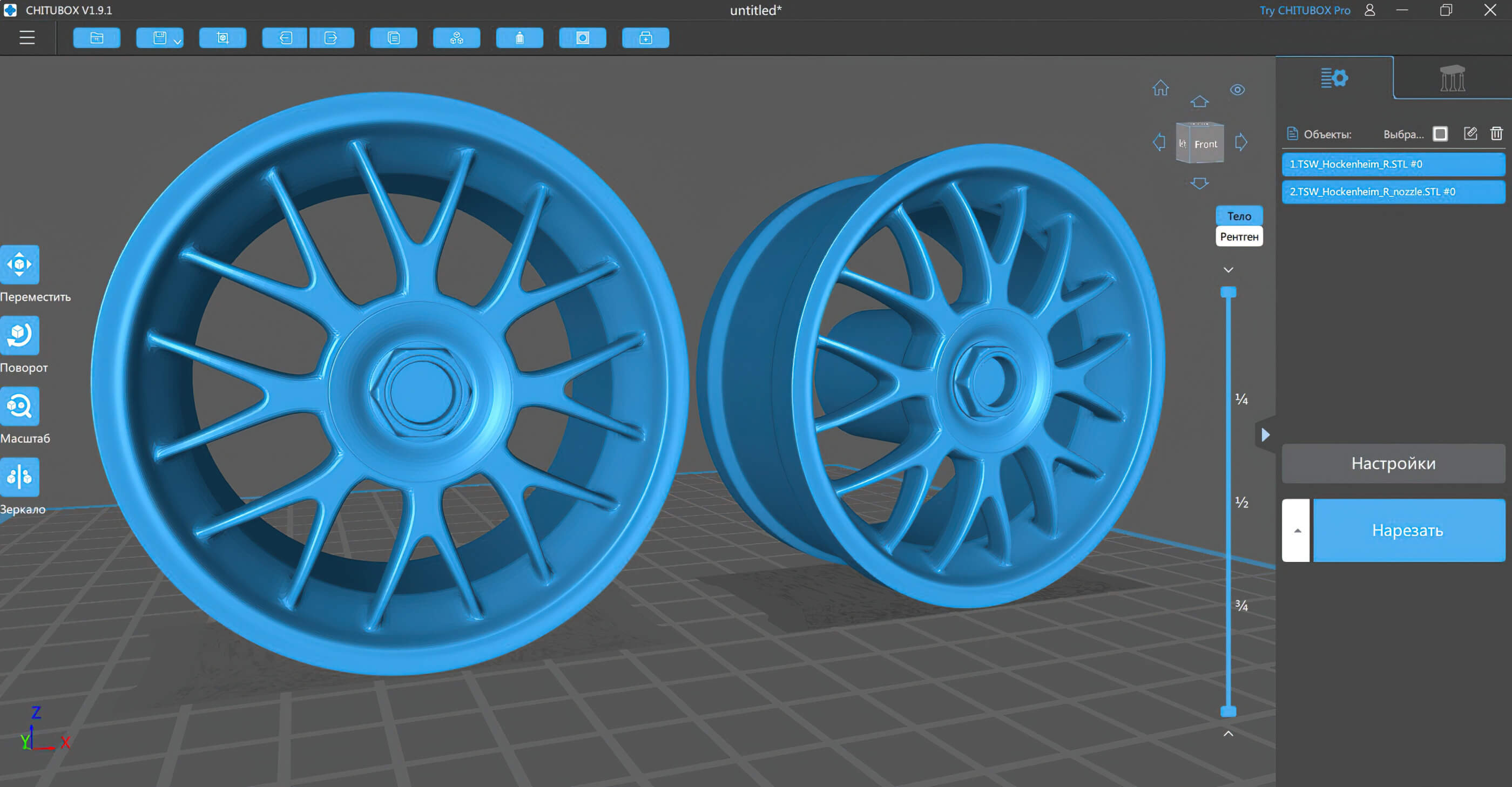 Tsw Hockenheim R Printable Rim - 3D Model by bayazoff