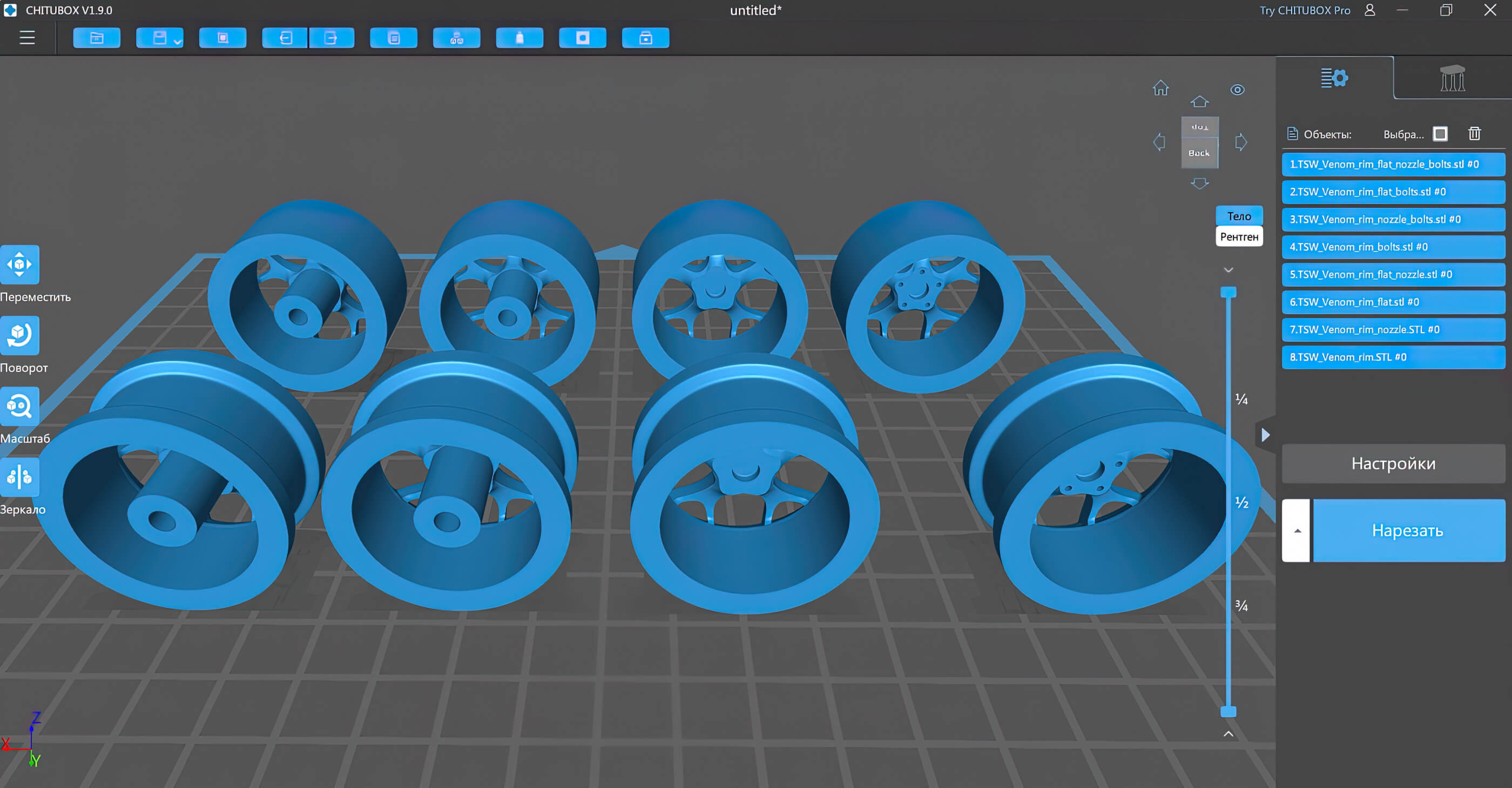 Tsw Venom Printable Rim Two Versions - 3D Model by bayazoff