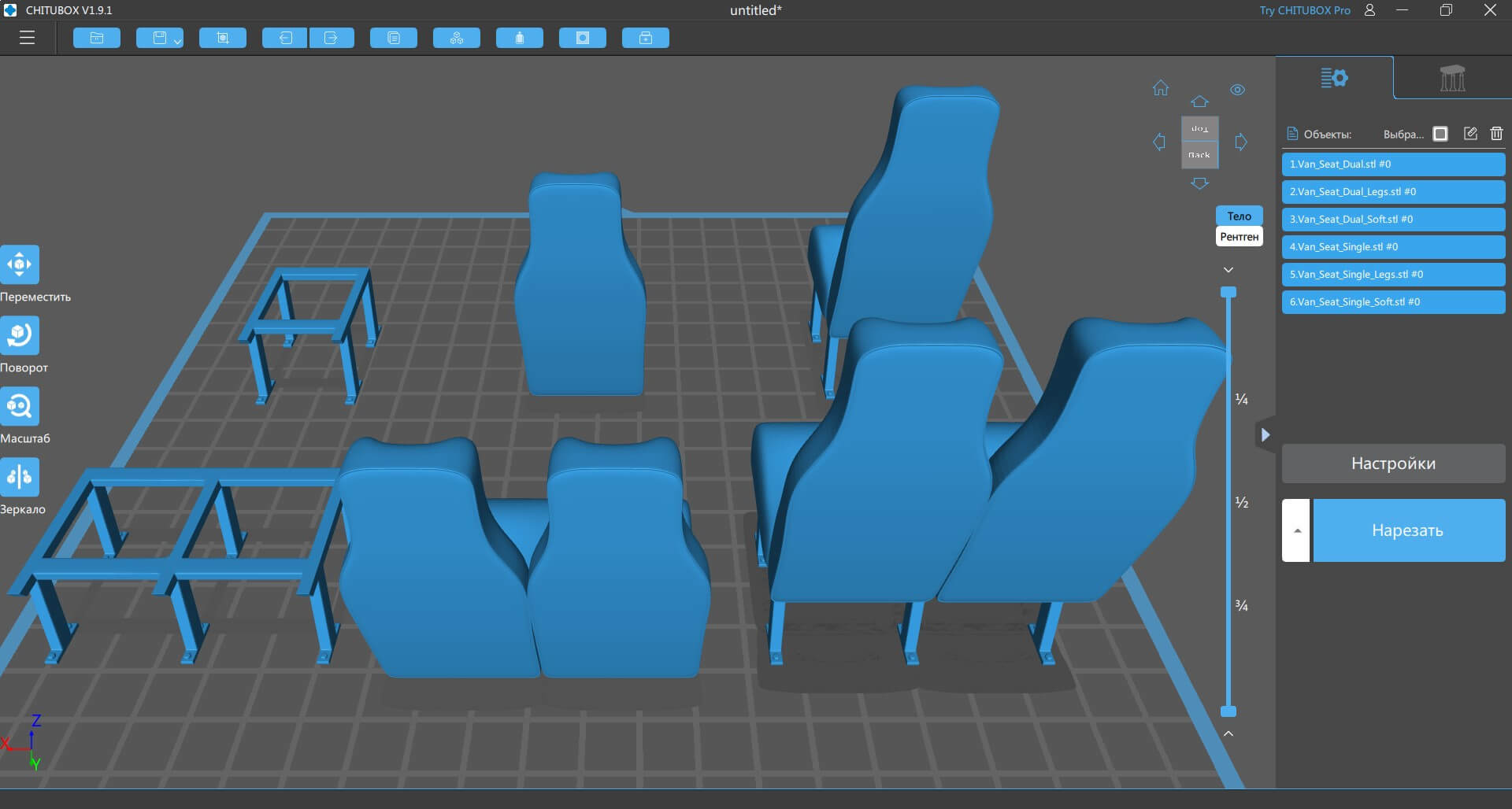 Van Seats Printable - 3D Model by bayazoff