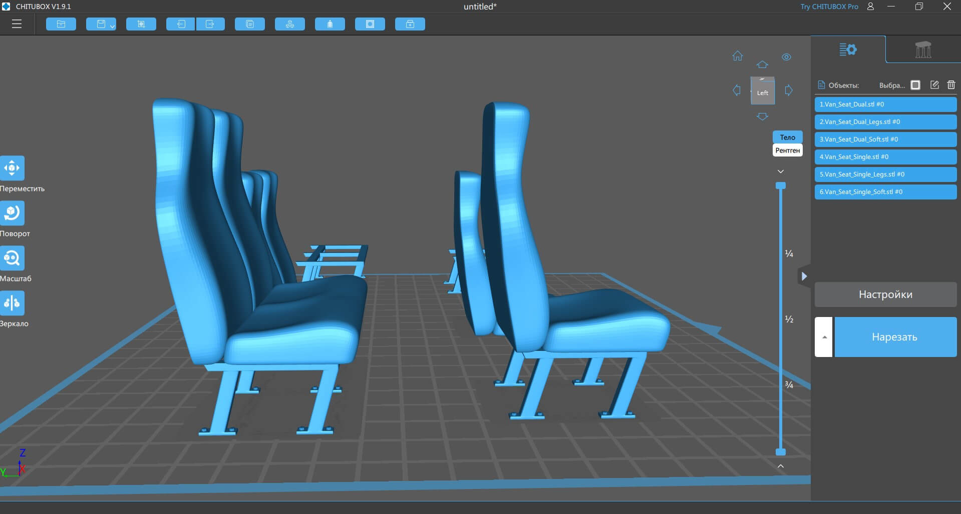 Van Seats Printable - 3D Print Model by bayazoff