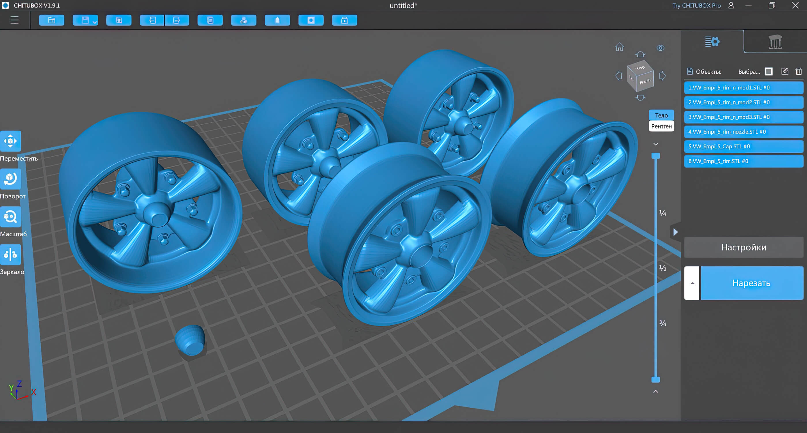 VW Empi 5 Spoke Wheels - 3D Model by bayazoff