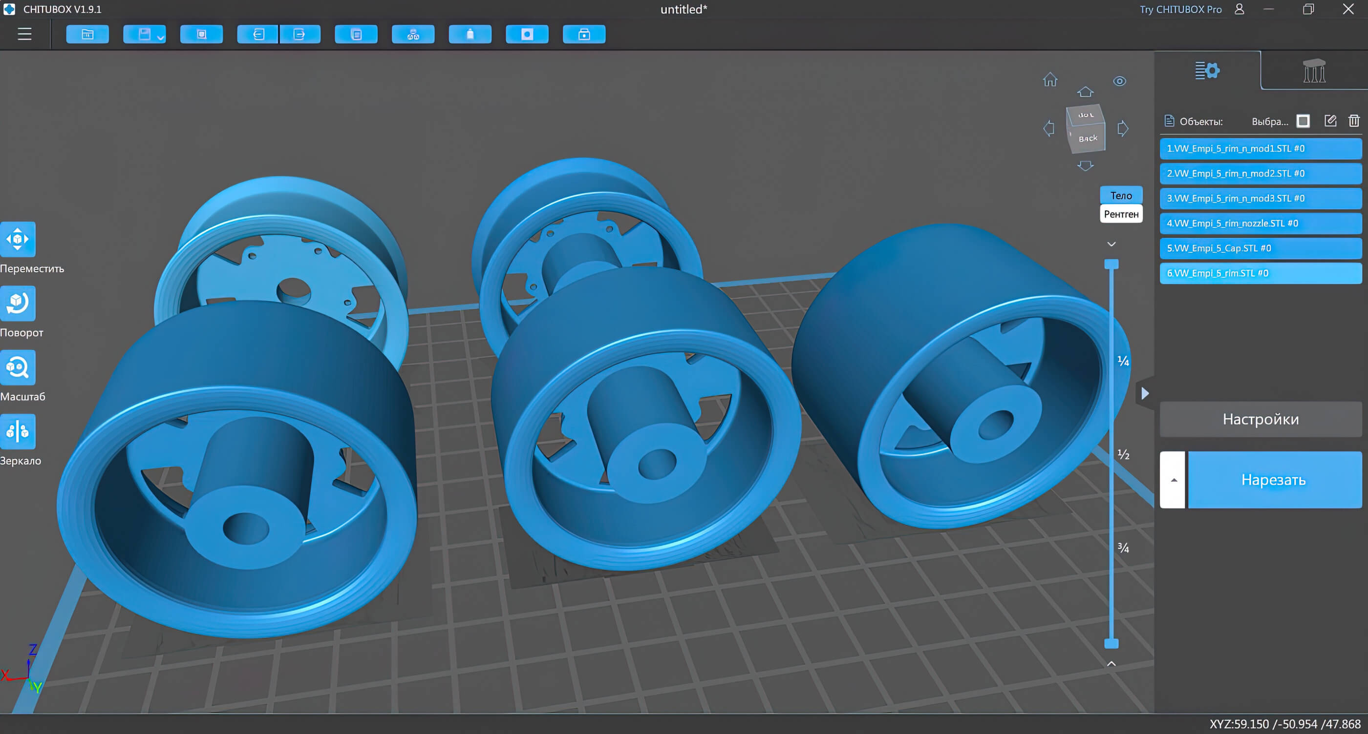 VW Empi 5 Spoke Wheels - 3D Model by bayazoff