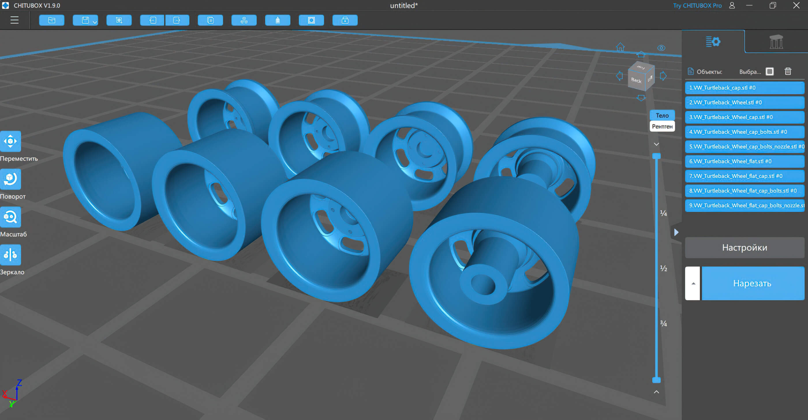 VW Turtleback Wheels Printable - 3D Model by bayazoff