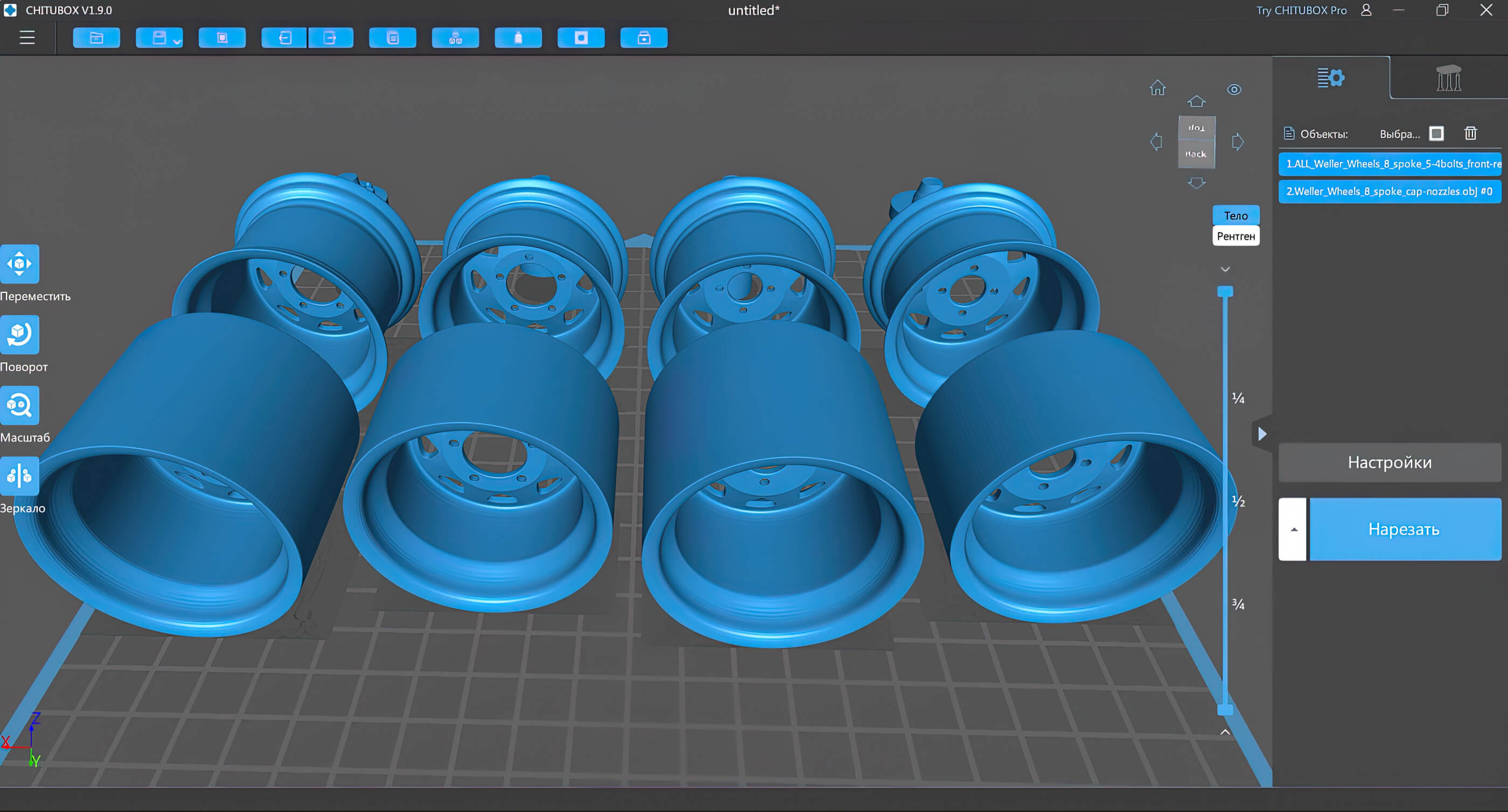 Weller Wheels 8 Spoke 4 Versions - 3D Model by bayazoff