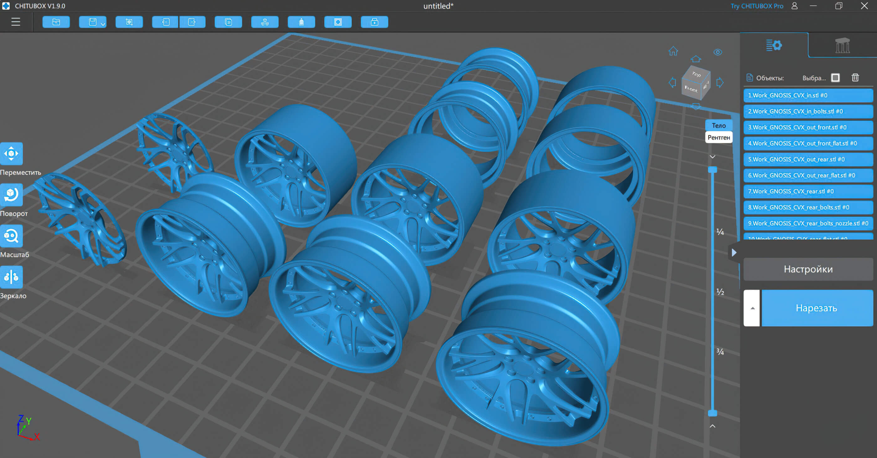 Work Gnosis Cvx Rim Printable - 3D Model by bayazoff