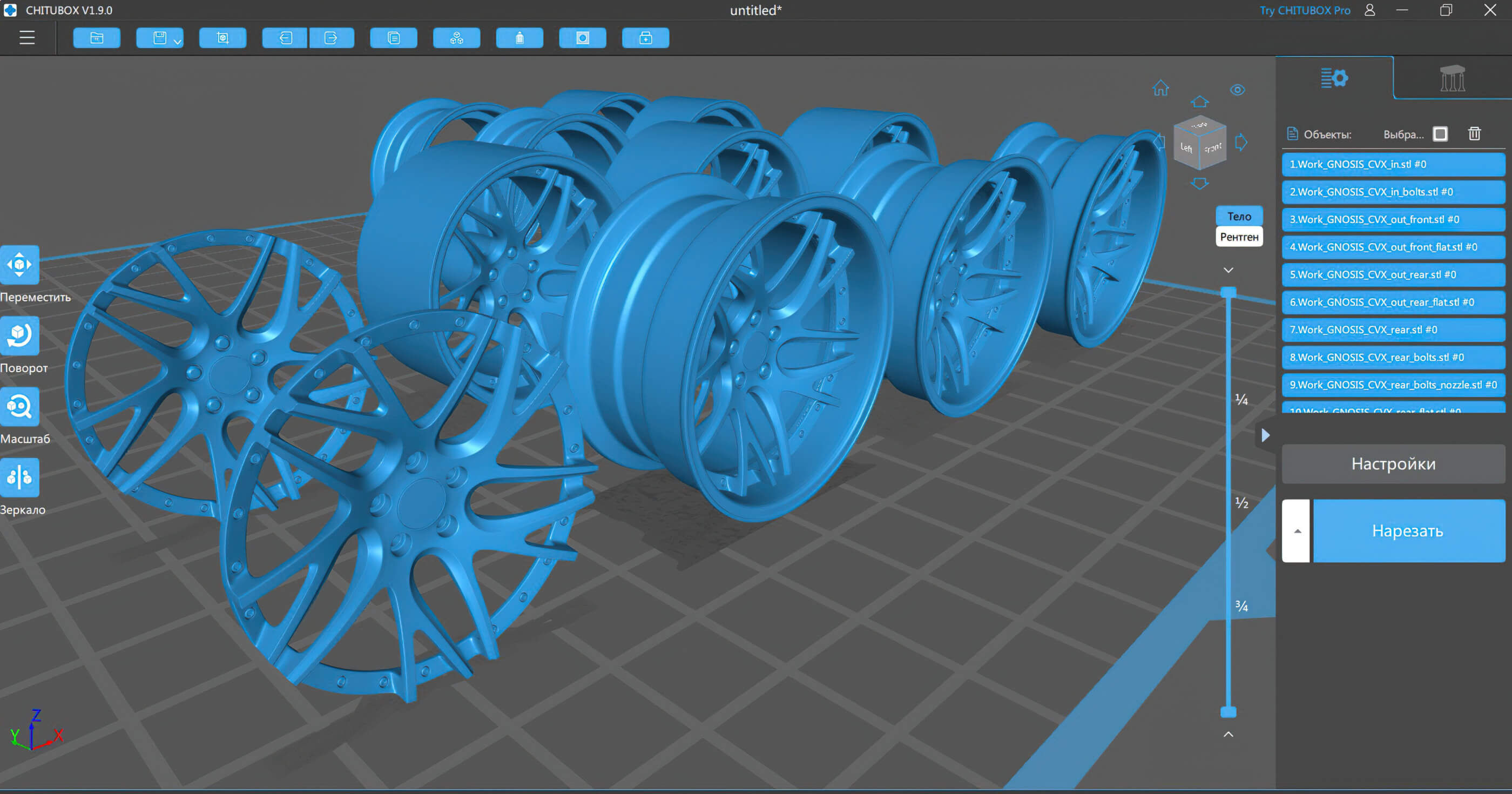 Work Gnosis Cvx Rim Printable - 3D Model by bayazoff