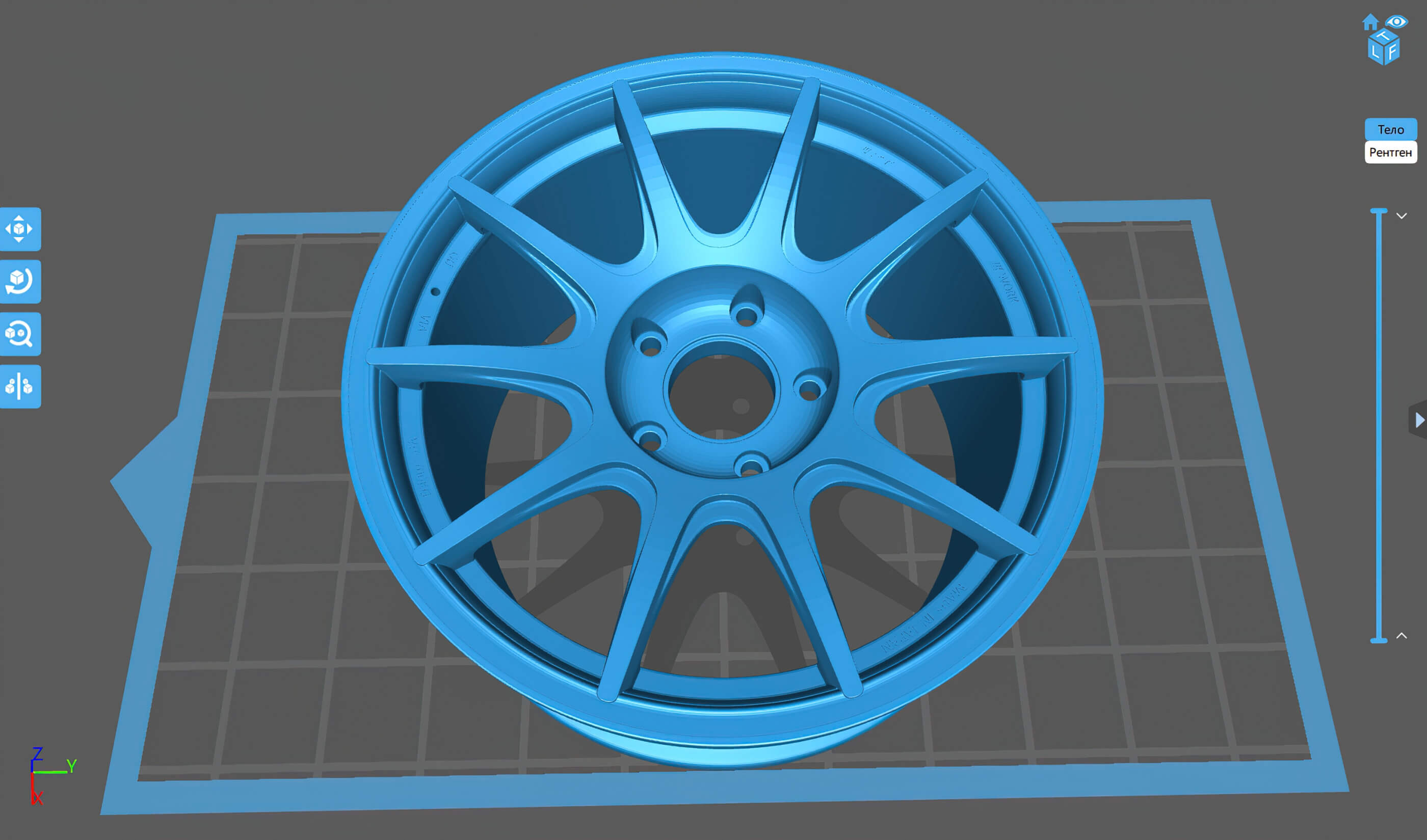 Work Mco Racing Type CS Rim - 3D Model by bayazoff