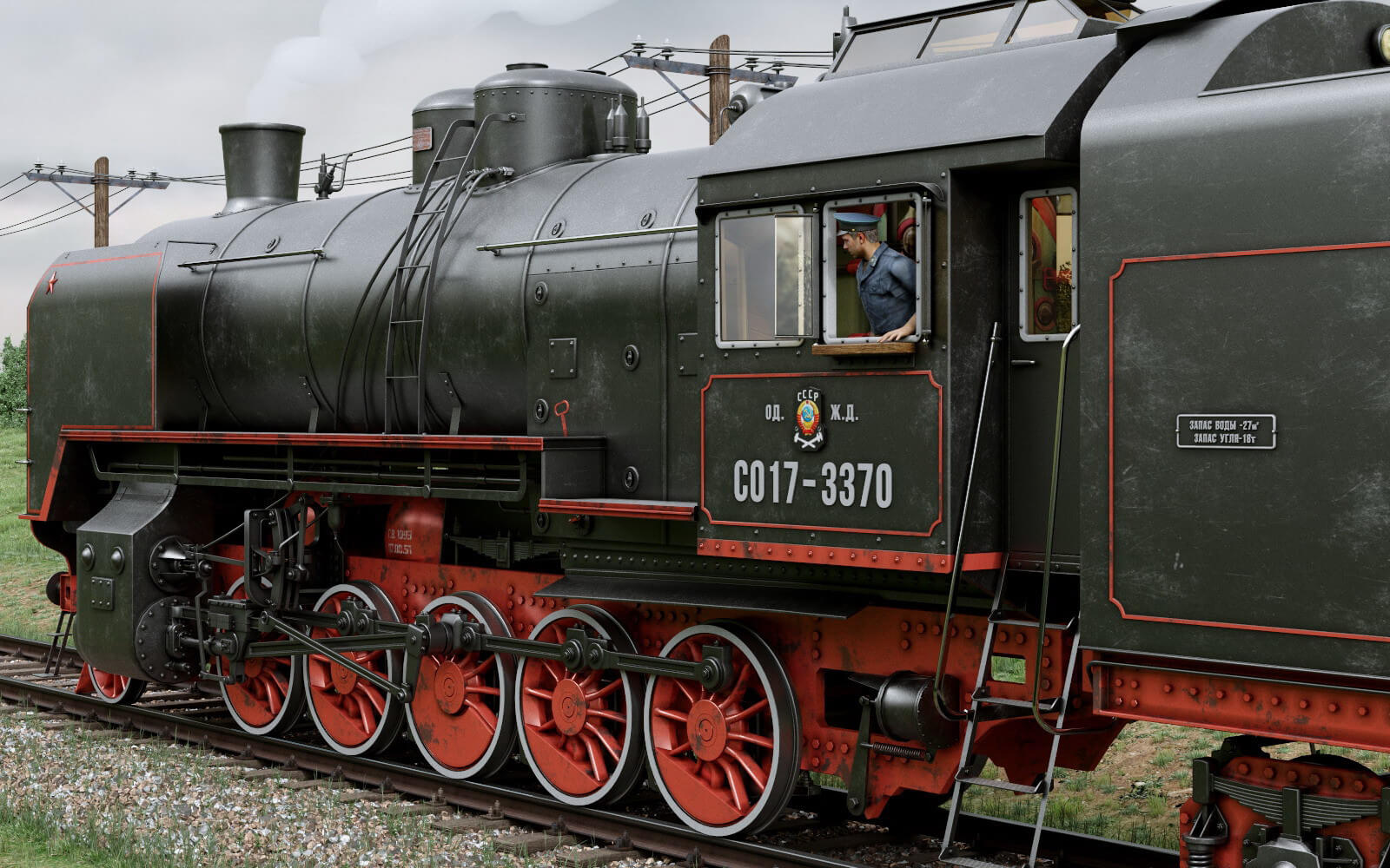 Soviet Steam Locomotive SO-17 3D Model by be-gemot