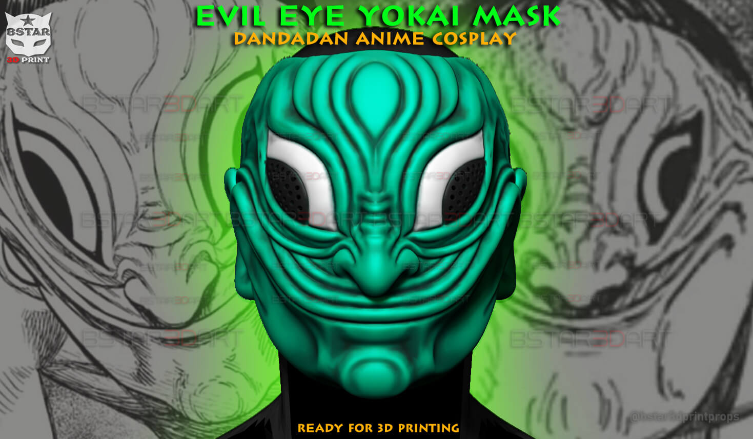 Dandadan Evil Eye Yokai Mask - Anime Cosplay 3D Model by blackstar90