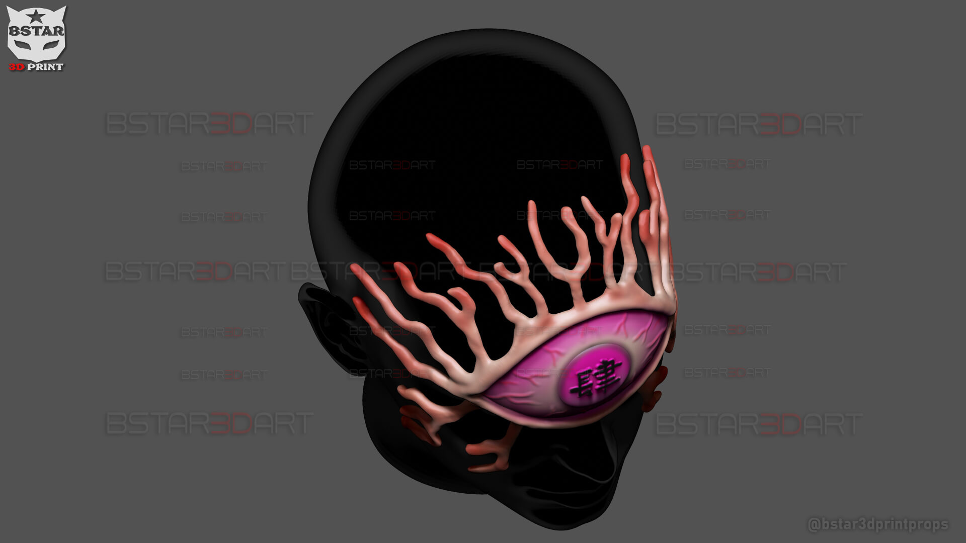 Nakime Mask - Demon Slayer Cosplay 3D Print Model by blackstar90