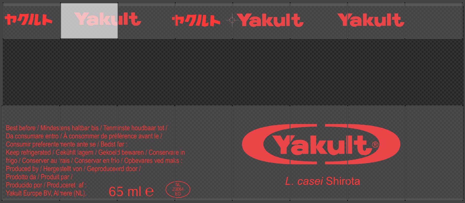 Yakult Milk Beverage - 3D Model by Blenduffo