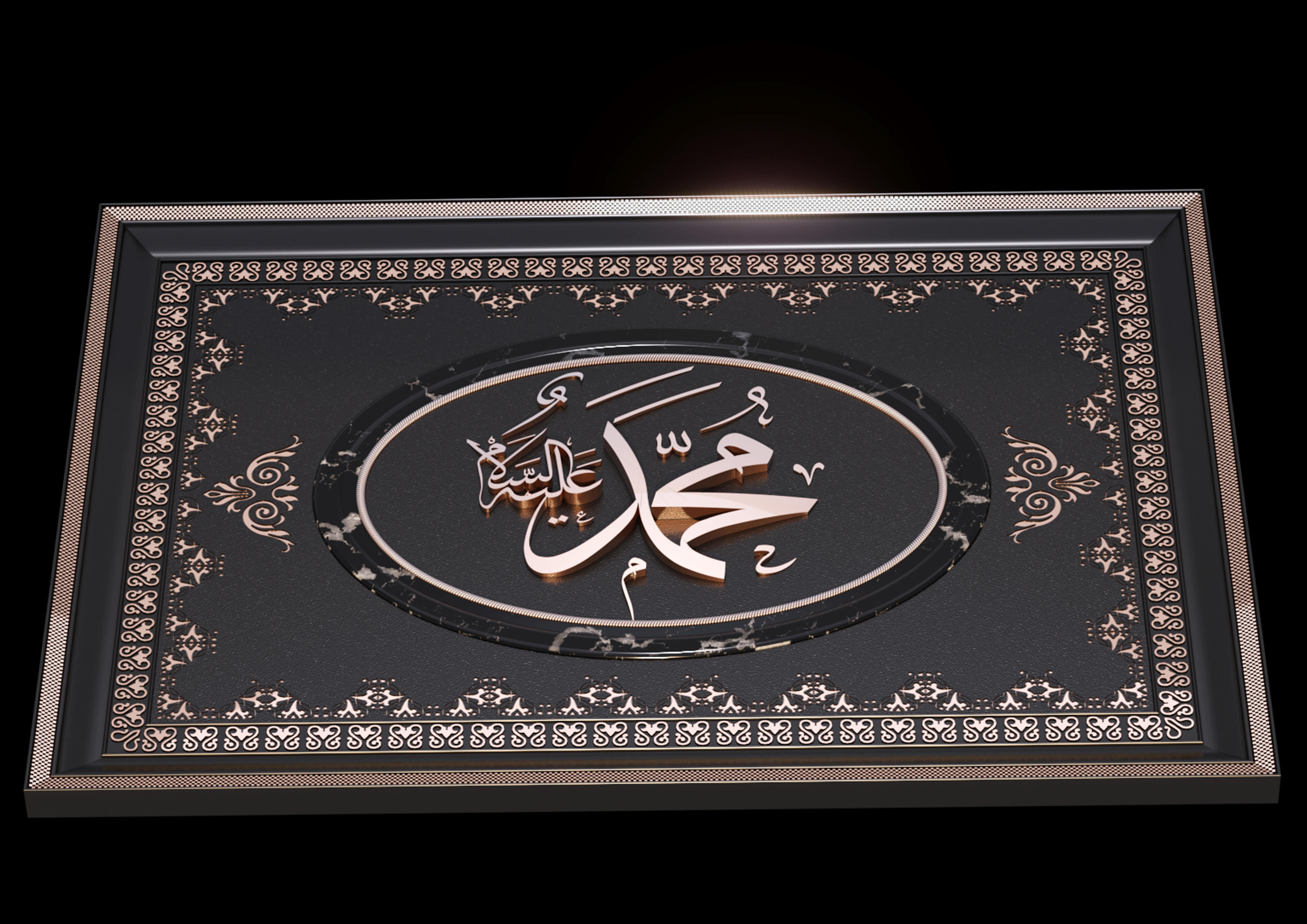 Islamic Frame Fur CNC Curving - 3D Model by BsTen