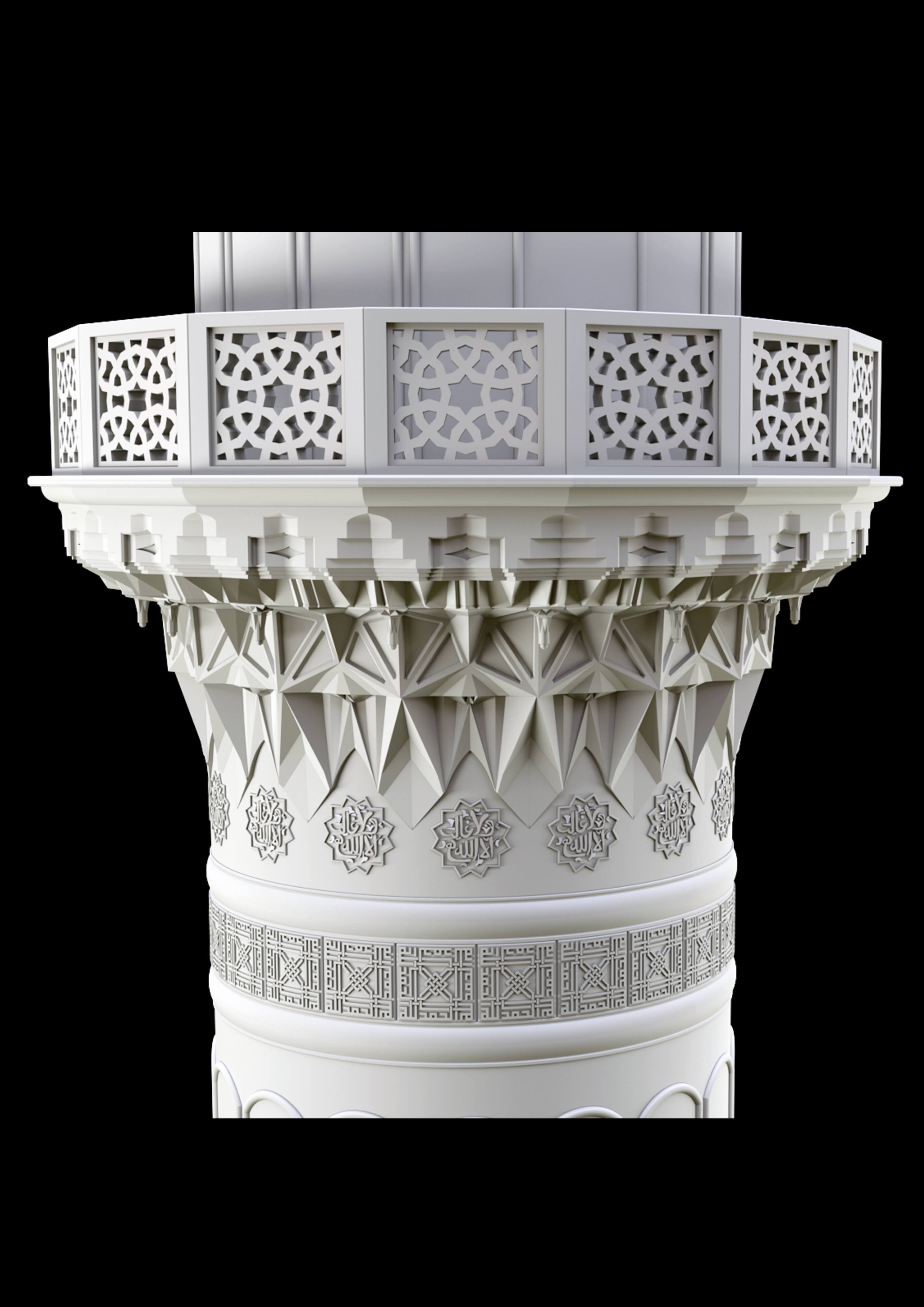 Islamic Minaret Model by BsTen