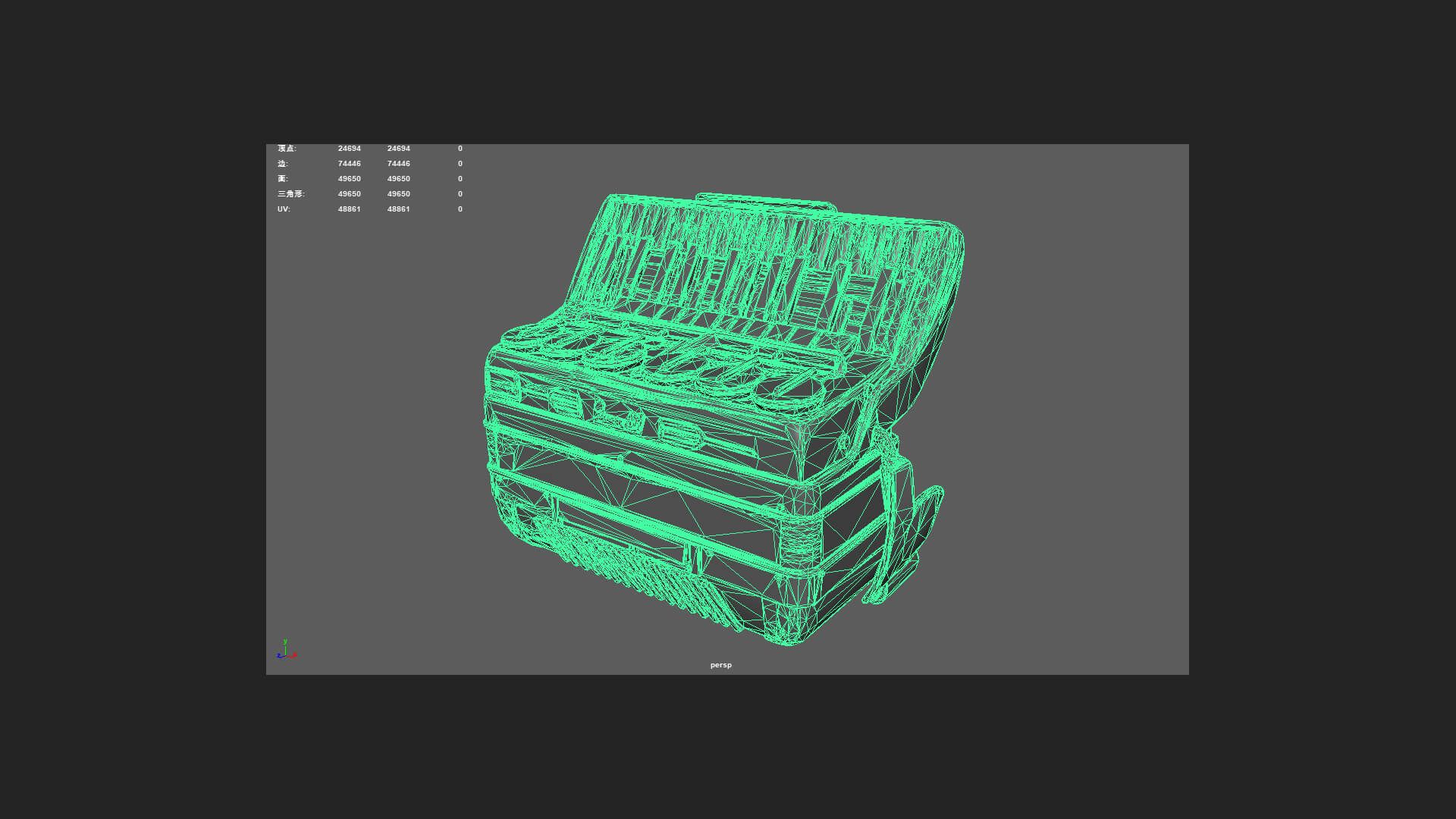Accordion 3D Model 004 by Bubble009