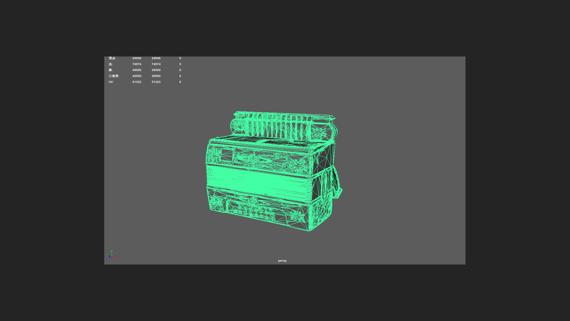 Accordion 3D Model 006 by Bubble009