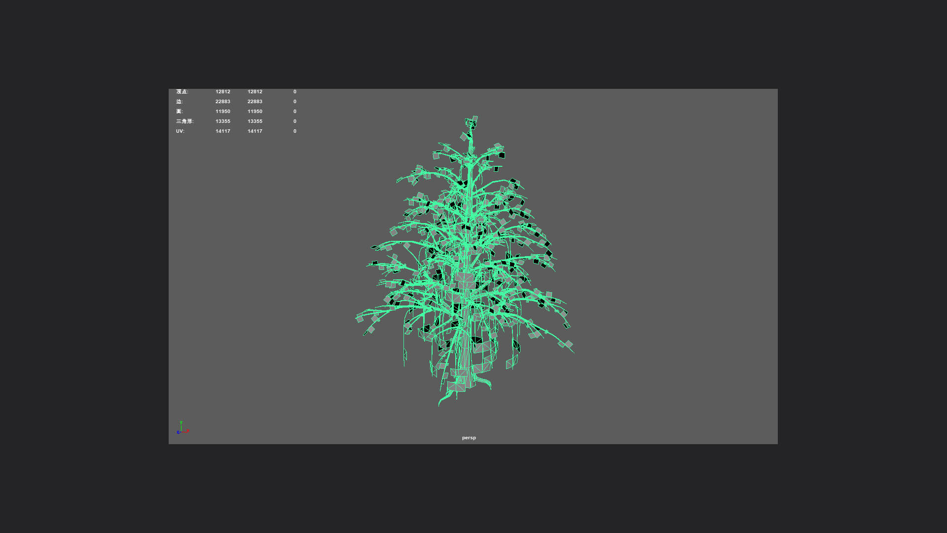 Christmas Tree 3D Model 001 by Bubble009