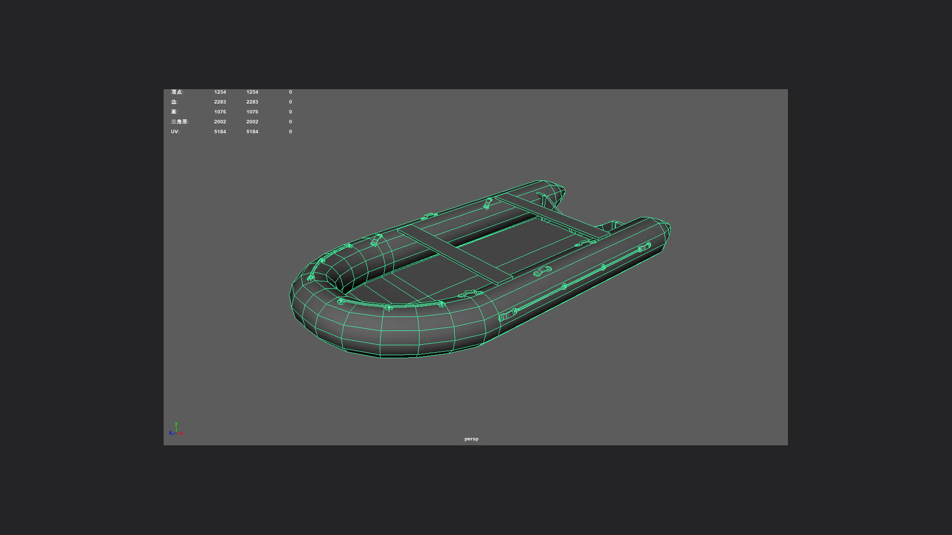 Rubber Dinghy 3D Model 001 by Bubble009