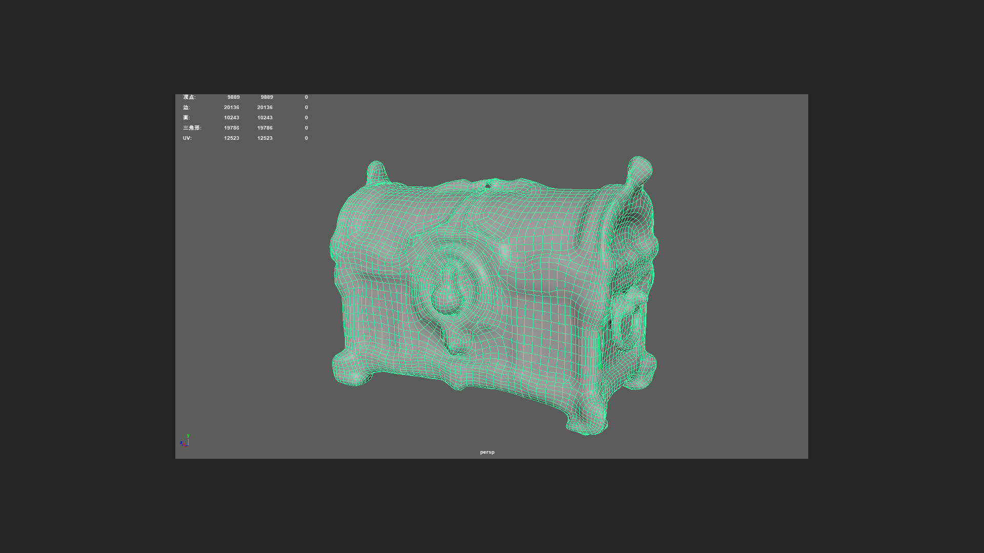 Treasure Chest 3D Model 001 by Bubble009