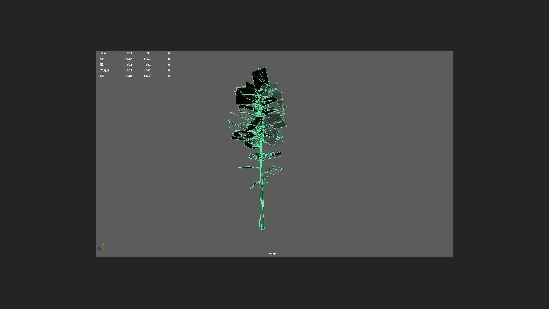 Tree 3D Model 003 by Bubble009