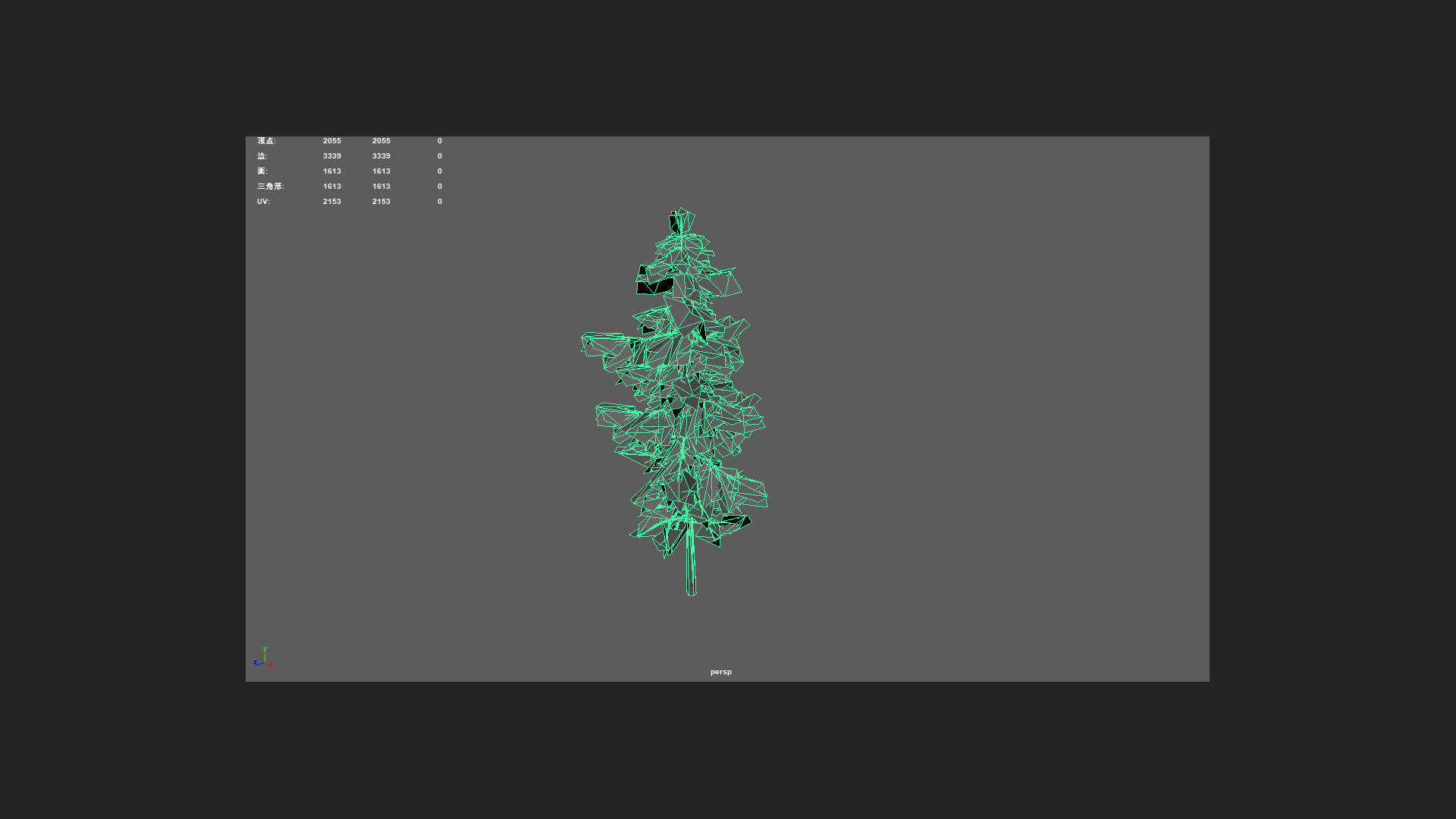 Tree 3D Model 023 by Bubble009
