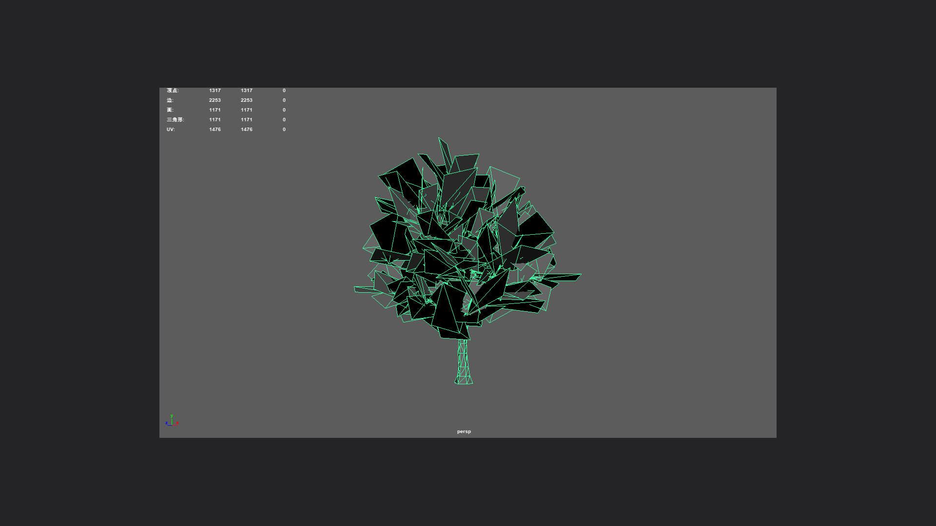 Tree 3D Model 034 by Bubble009