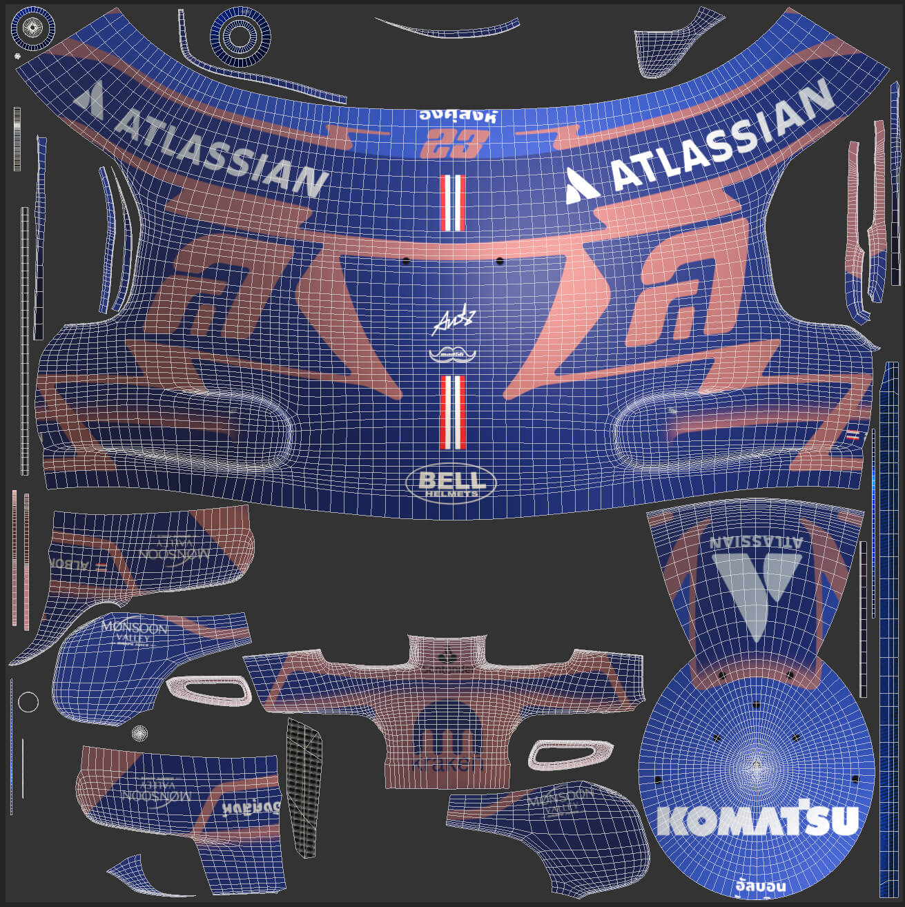 F1 Alex Albon Helmet 2025 - 3D Model by Cactus3D