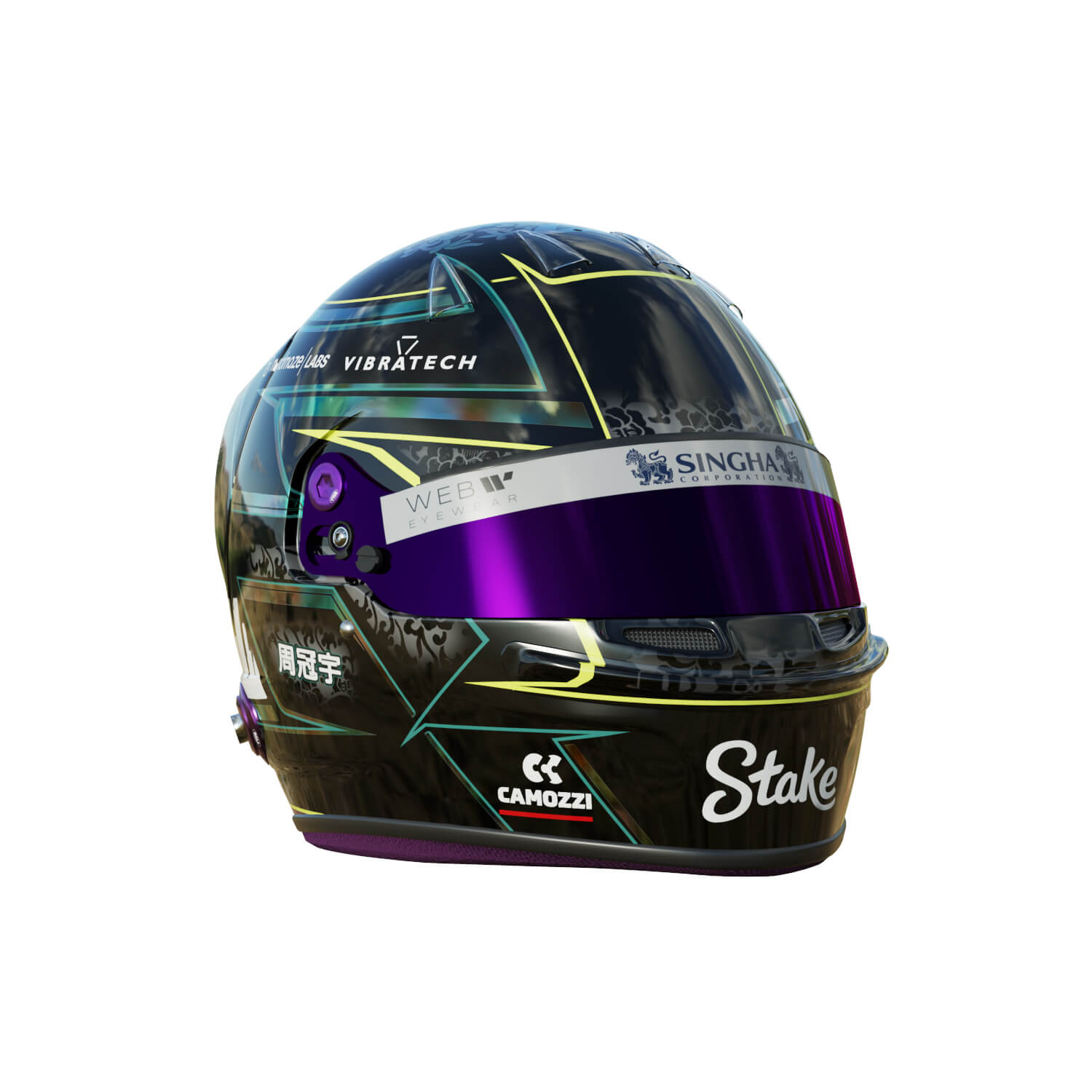 F1 Guanyu Zhou Helmet 2024 - 3D Model by Cactus3D