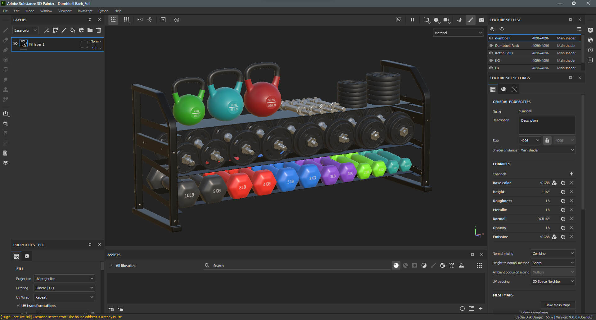 Dumbbell Rack - 3D Model by Cactus3D