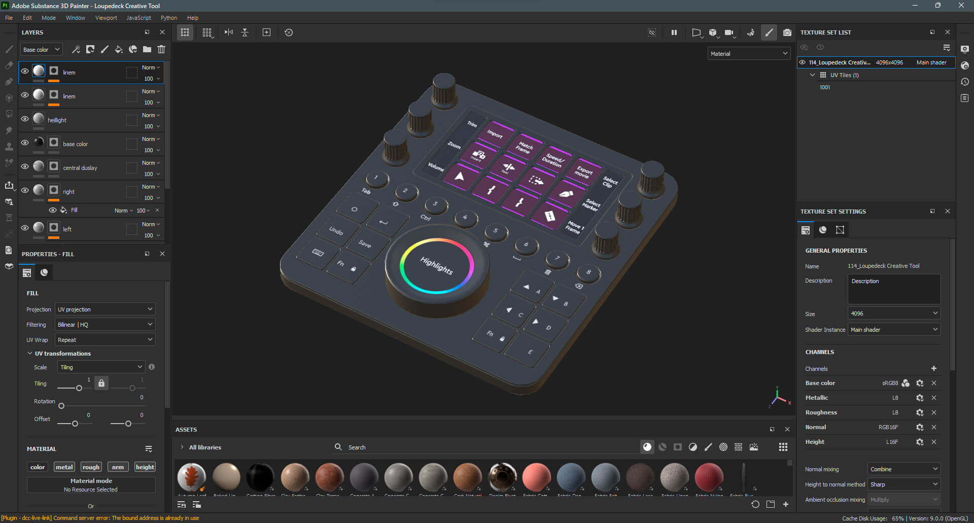Loupedeck Creative Tool - 3D Model by Cactus3D