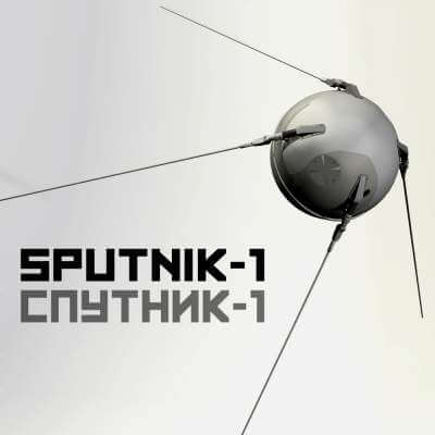 Sputnik-1 3D Model by Caivu