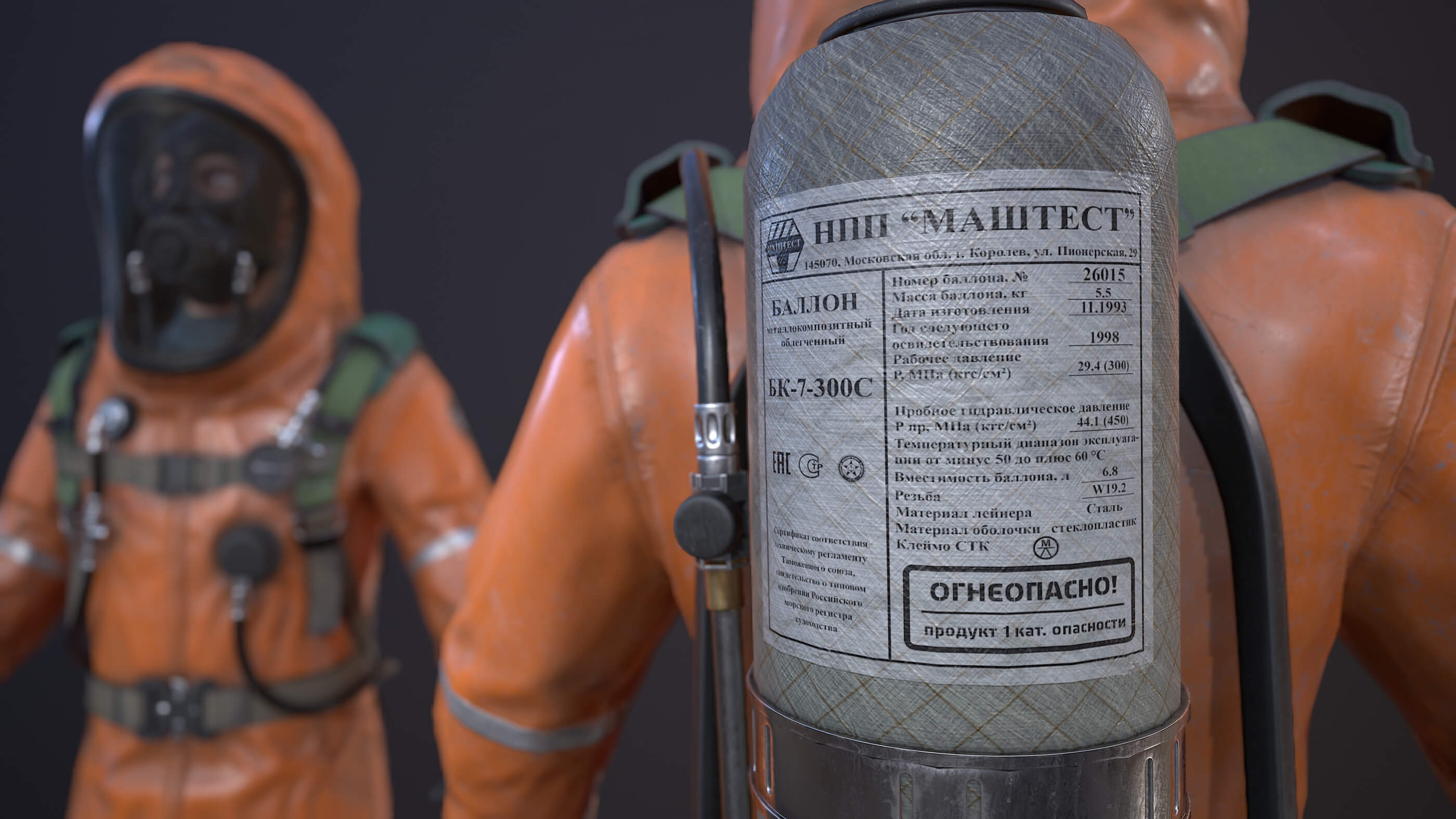 Military Hazmat Suit - 3D Model by CGFED