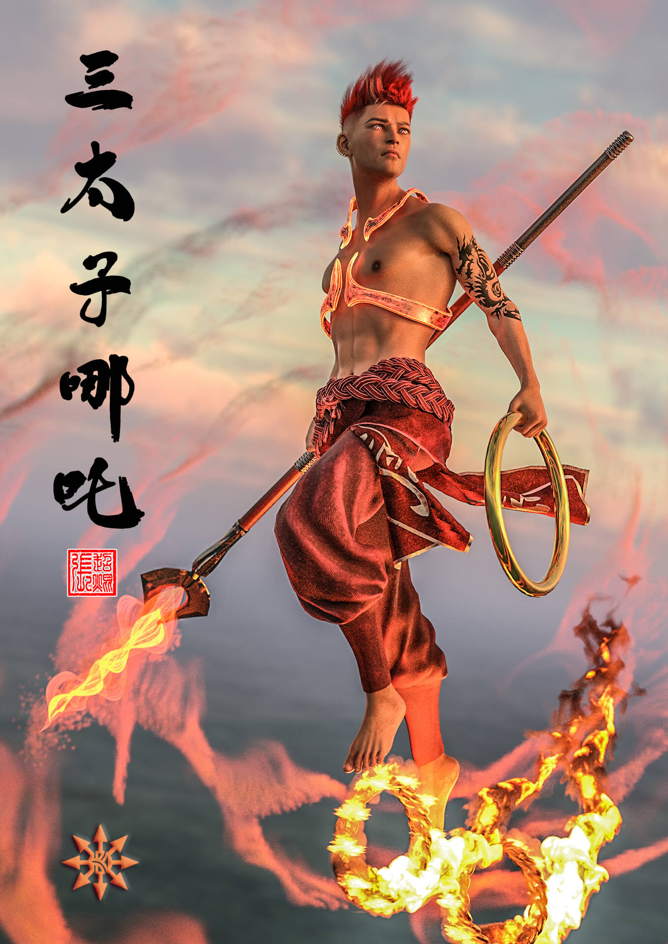 Ne Zha 3D Render, Digital Art by chaoskhan_666