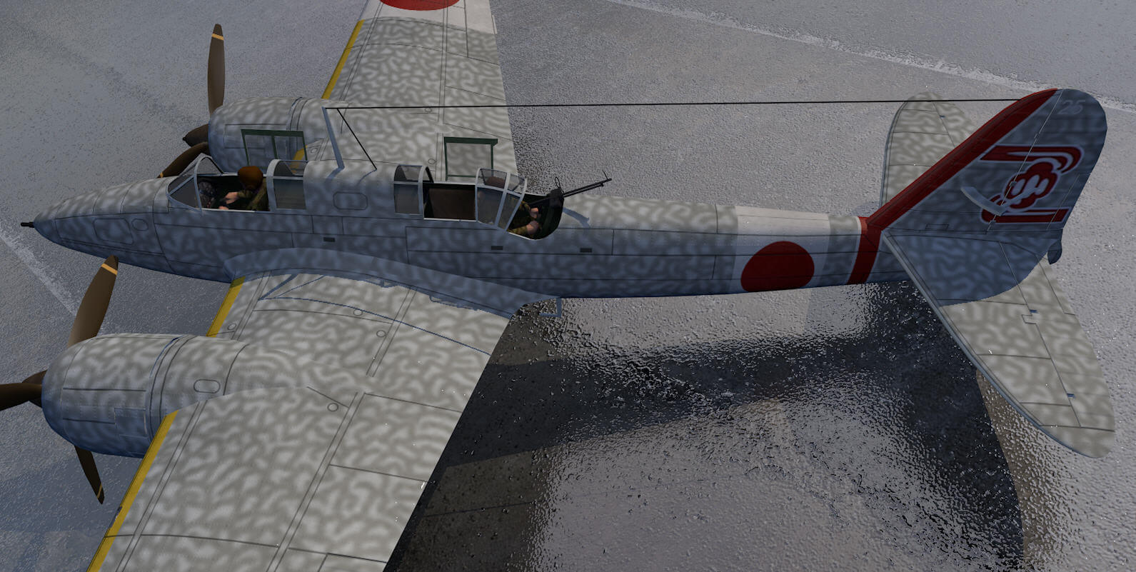 Kawasaki Ki-45 Toryu (Nick) 3D Model by ChipBassChaos