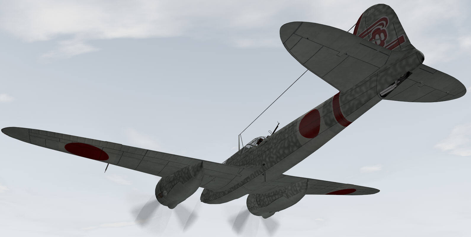 Kawasaki Ki-45 Toryu (Nick) 3D Model by ChipBassChaos