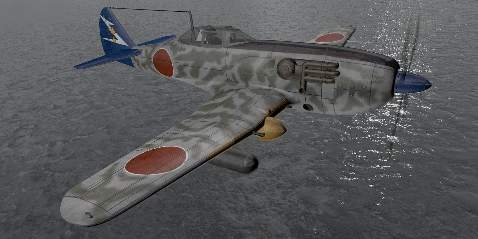 Nakajima Ki-87-1 3D Model by ChipBassChaos