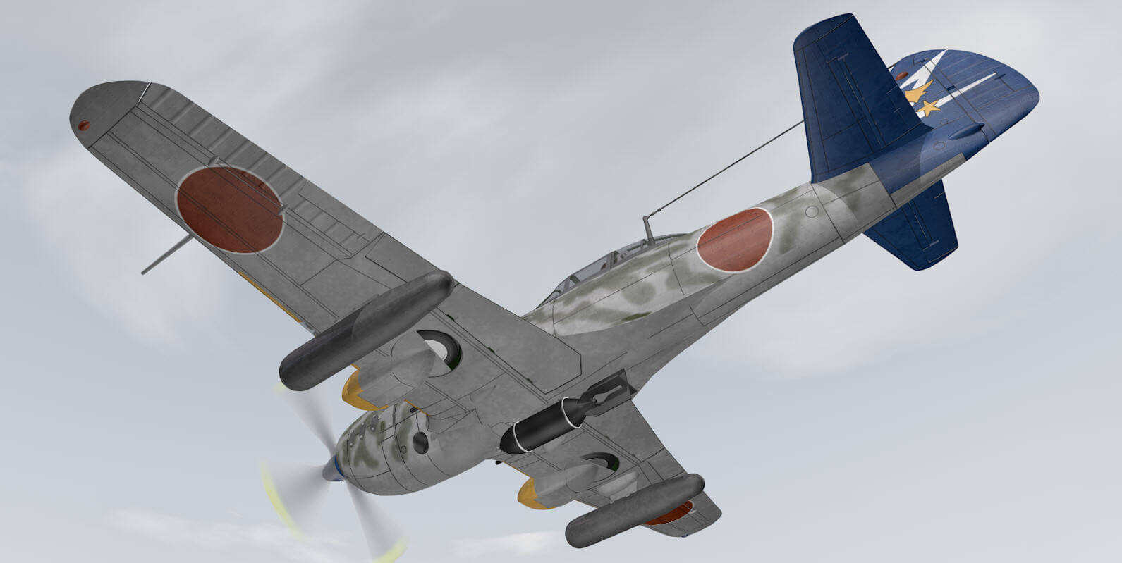 Nakajima Ki-87-1 3D Model by ChipBassChaos