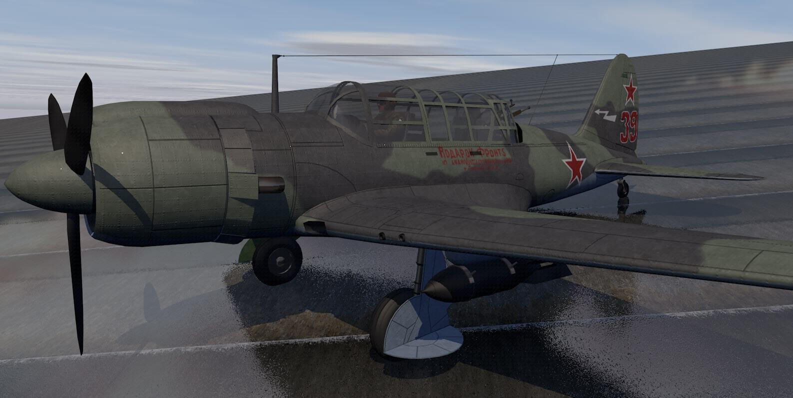 Sukhoi Su-2M-82 3D Model by ChipBassChaos