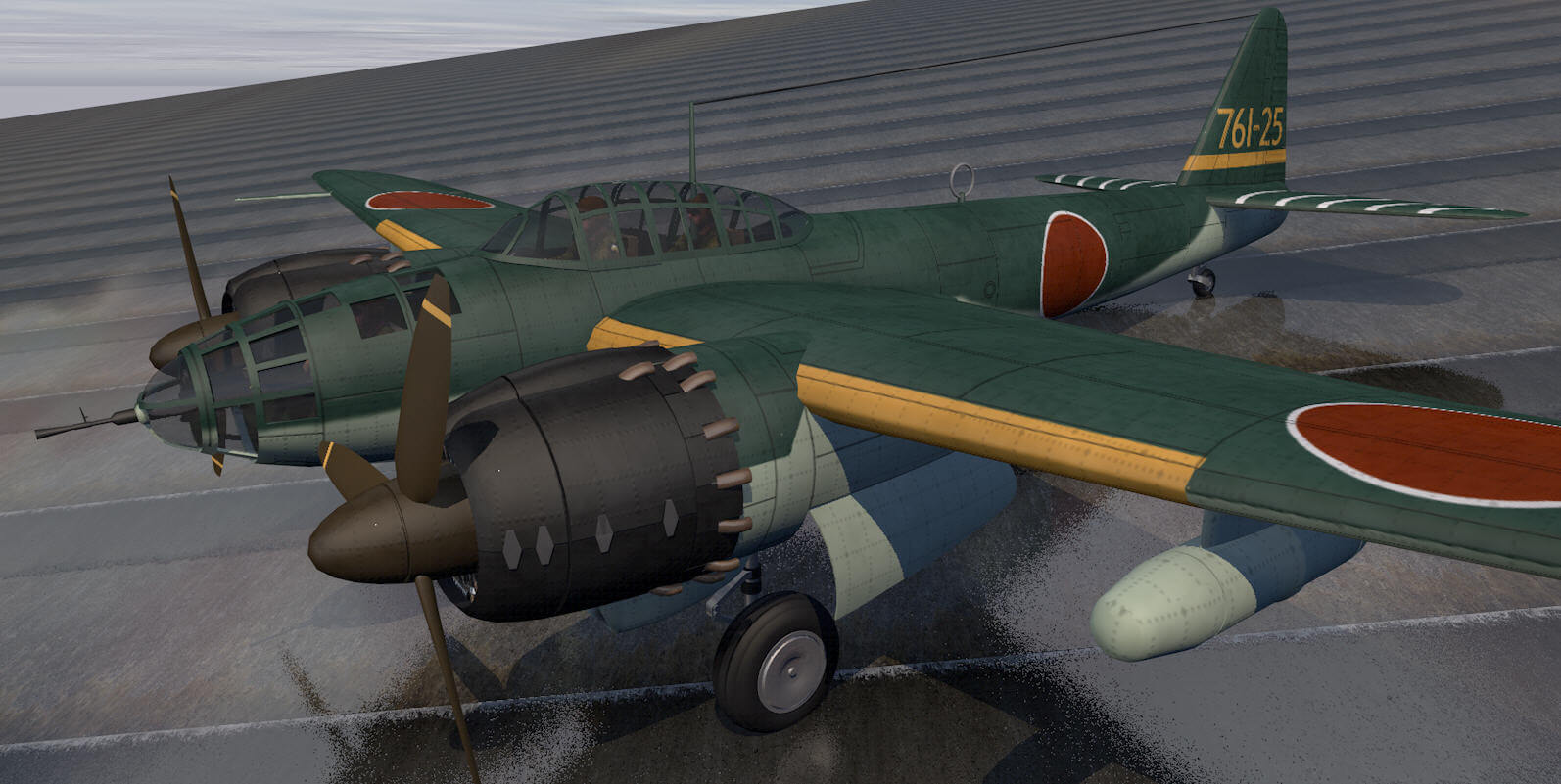 Yokosuka P1Y1 Ginga (Frances) - 3D Model by ChipBassChaos