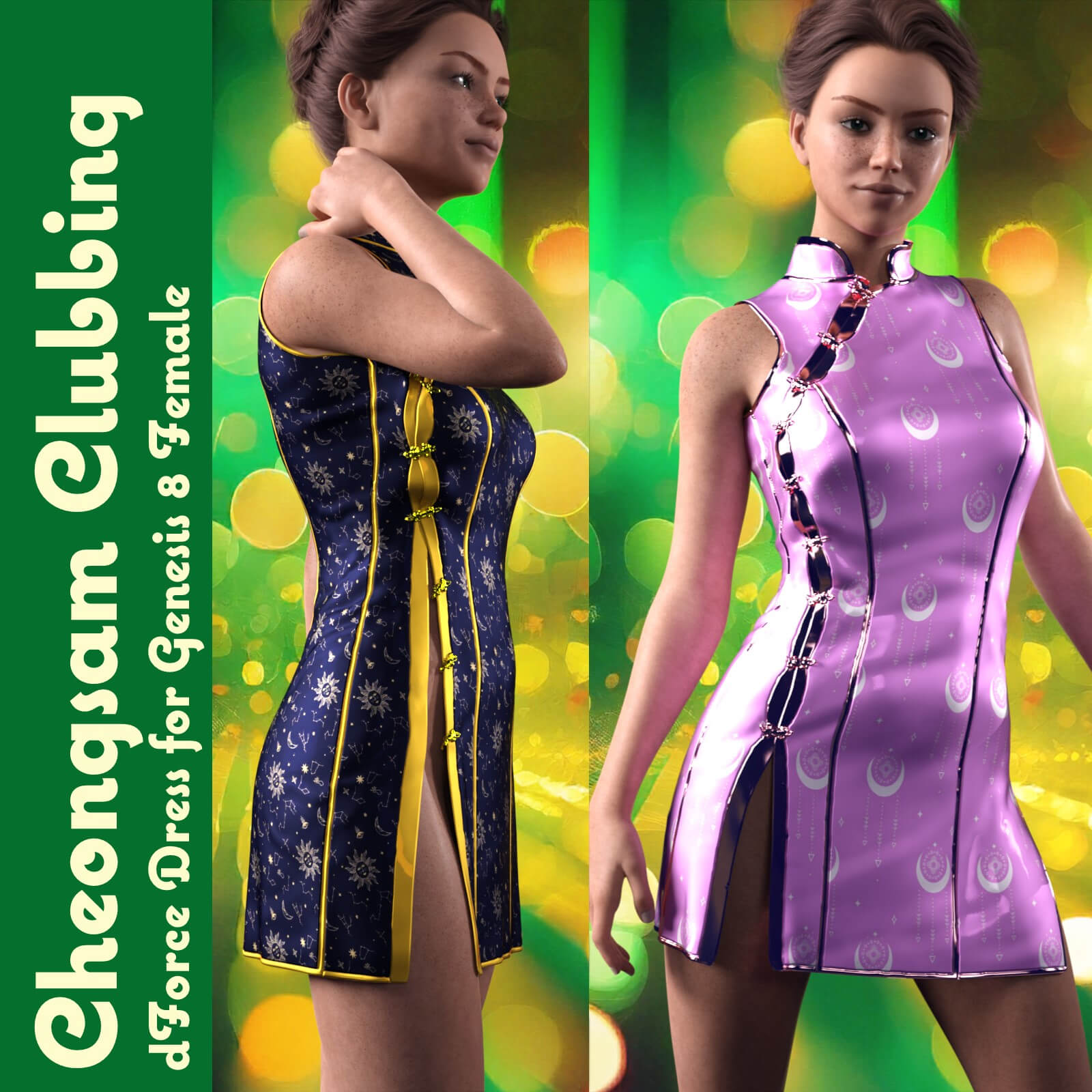 Cheongsam Clubbing dForce Dress G8F - Daz Content by chriscox