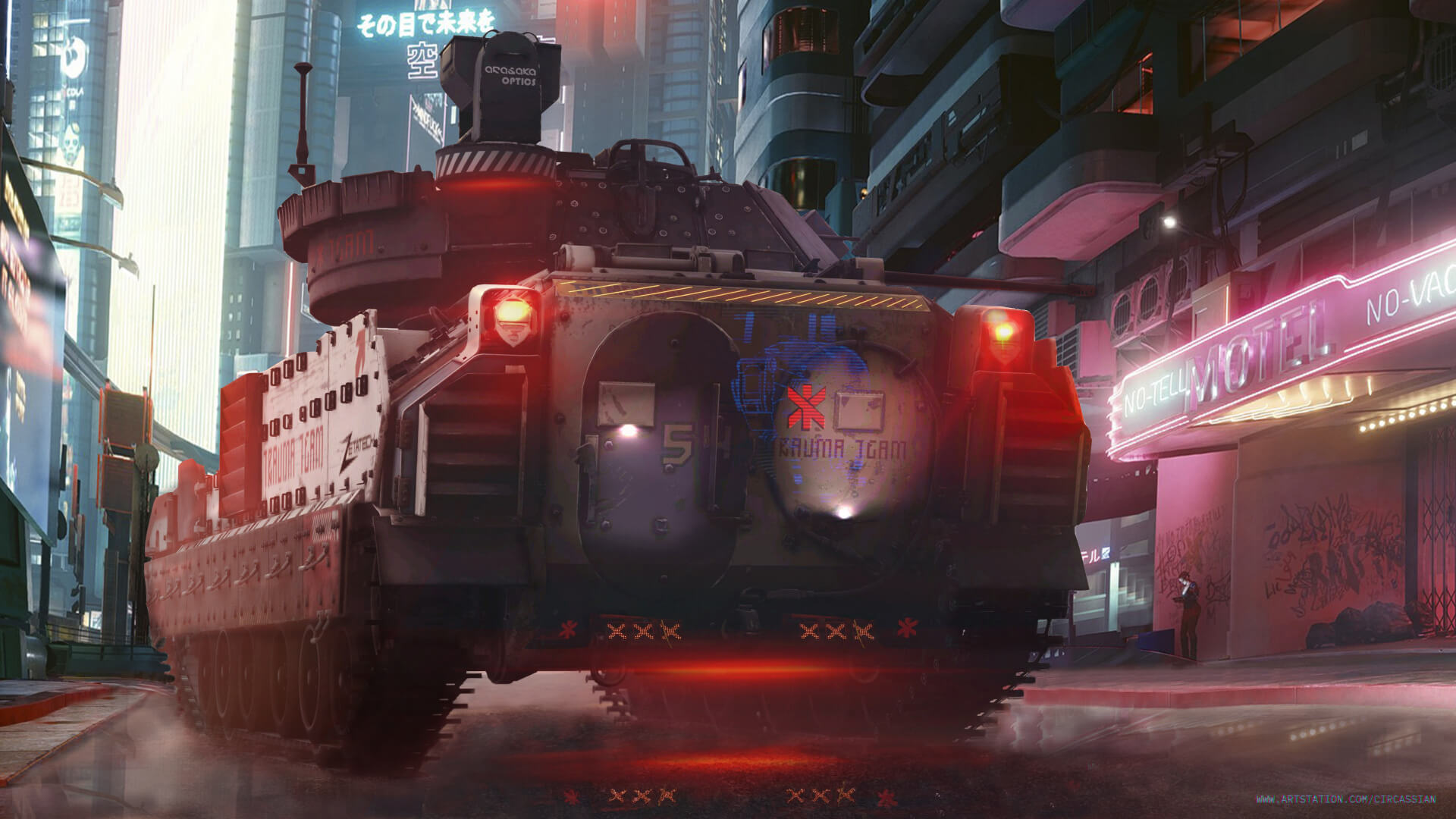 M3A3 Trauma Team. Remake Project by CIRCASSIAN | RenderHub Wallpapers