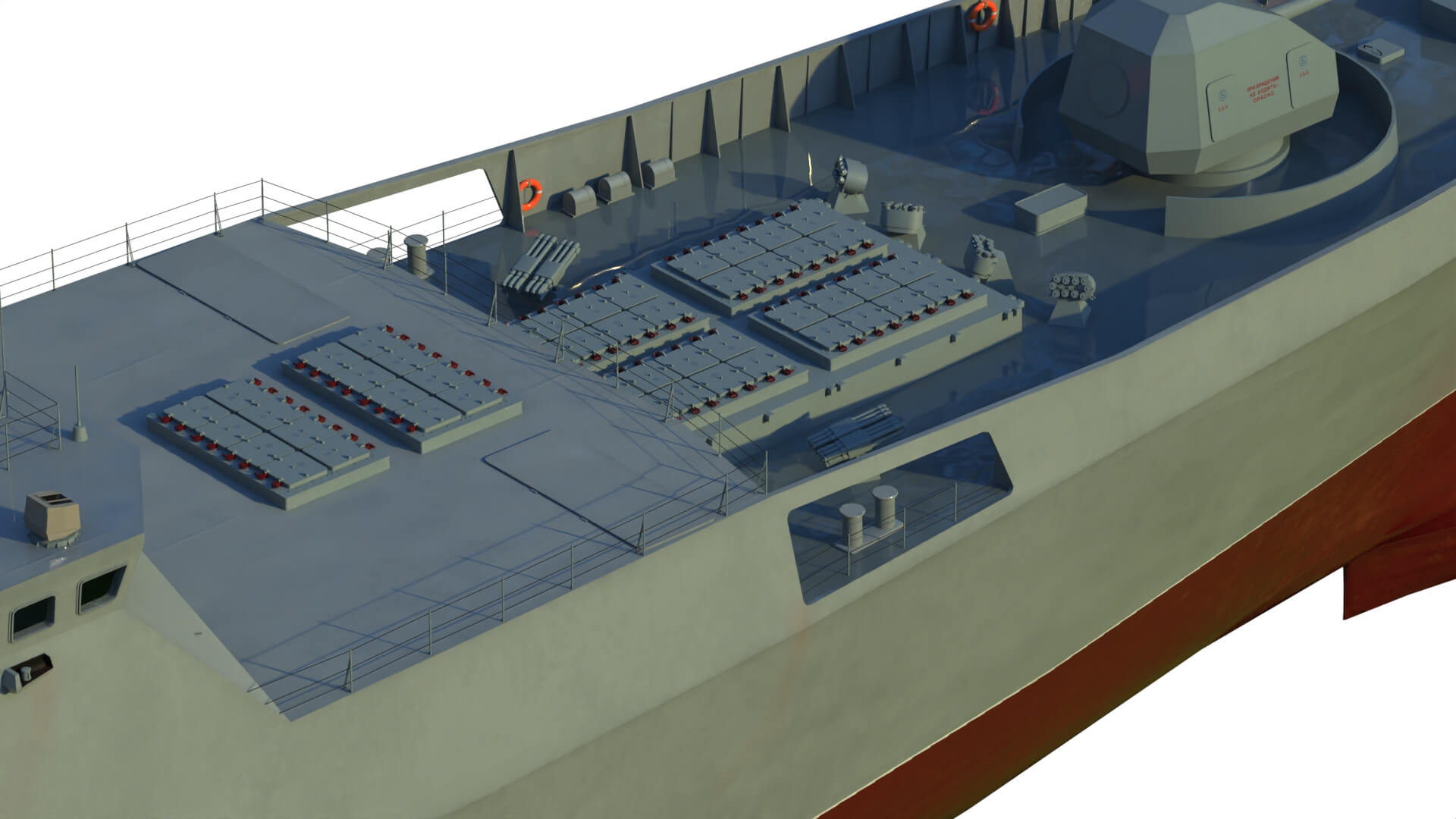 Admiral Gorshkov Class Frigate 22350 - 3D Model by citizensnip