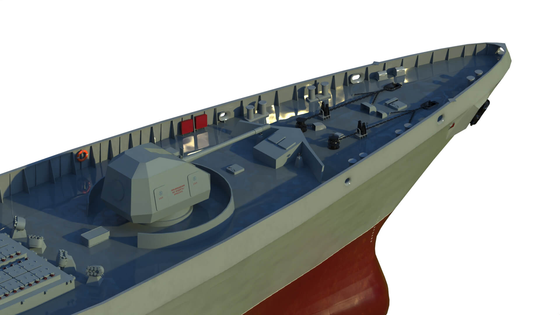 Admiral Gorshkov Class Frigate 22350 - 3D Model by citizensnip