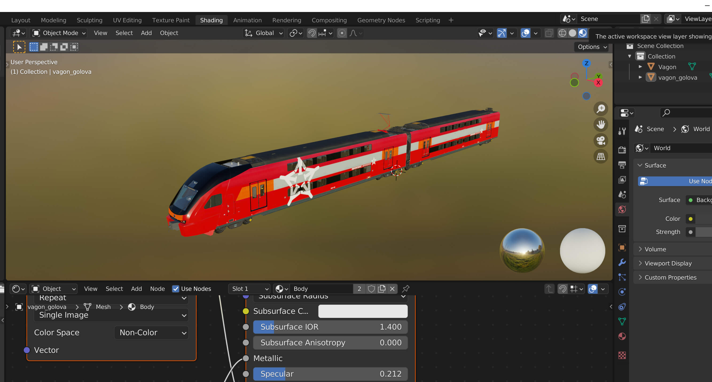 Aeroexpress ESH-2 Stadler Kiss 3D Model by citizensnip