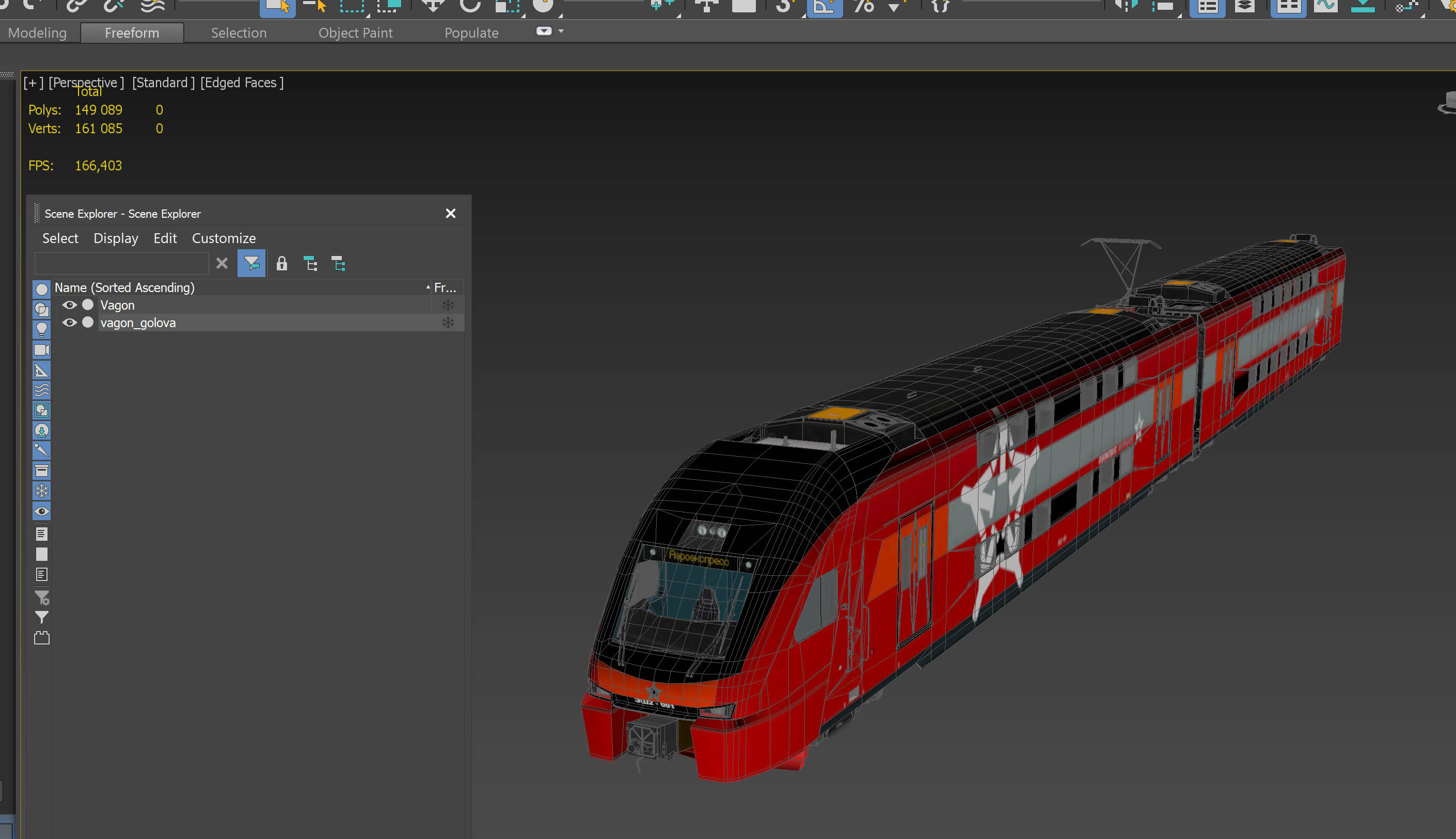 Aeroexpress ESH-2 Stadler Kiss 3D Model by citizensnip