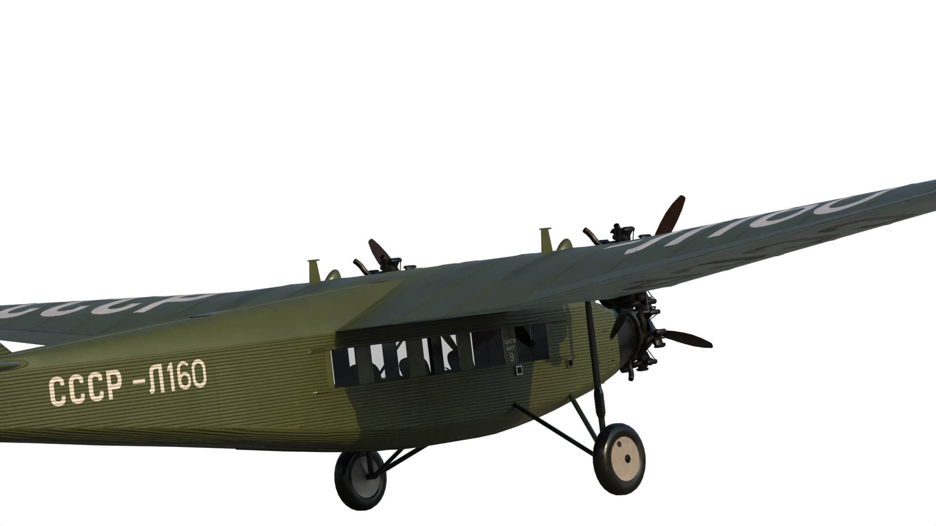 ANT-9 Passenger Aircraft 3D Model by citizensnip