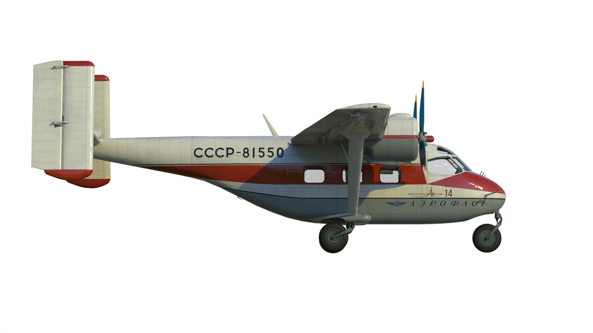 Antonov AN-14 Pchelka 3D Model by citizensnip