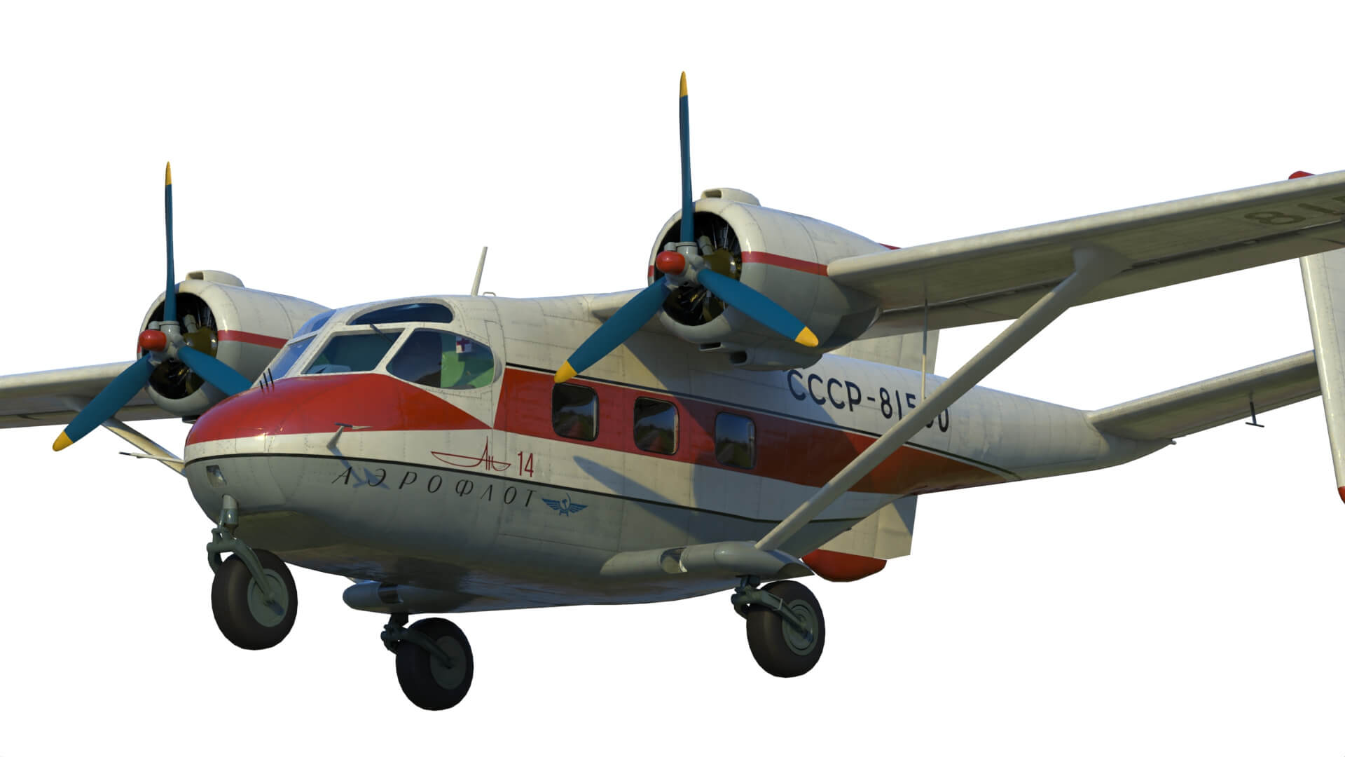 Antonov AN-14 Pchelka 3D Model by citizensnip