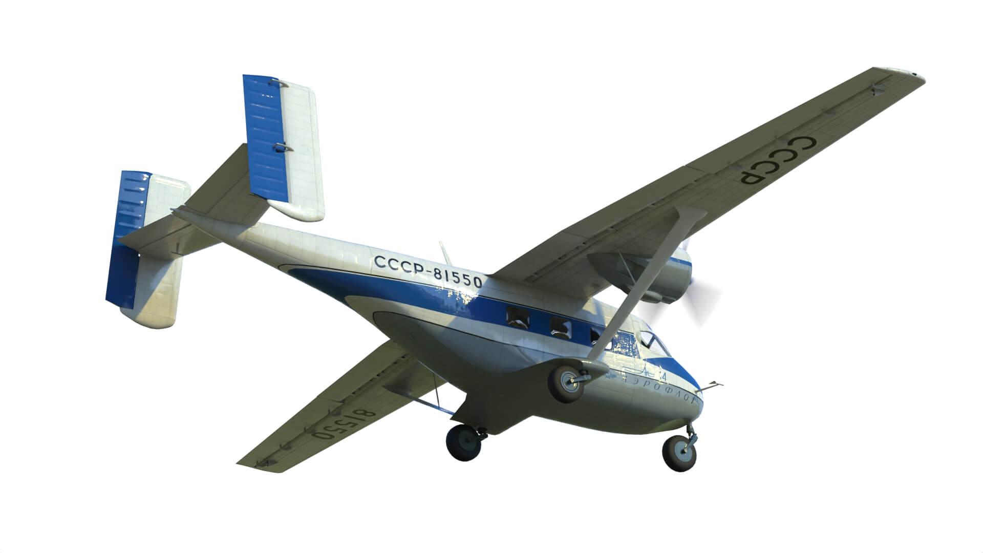 Antonov AN-14 Pchelka 3D Model by citizensnip