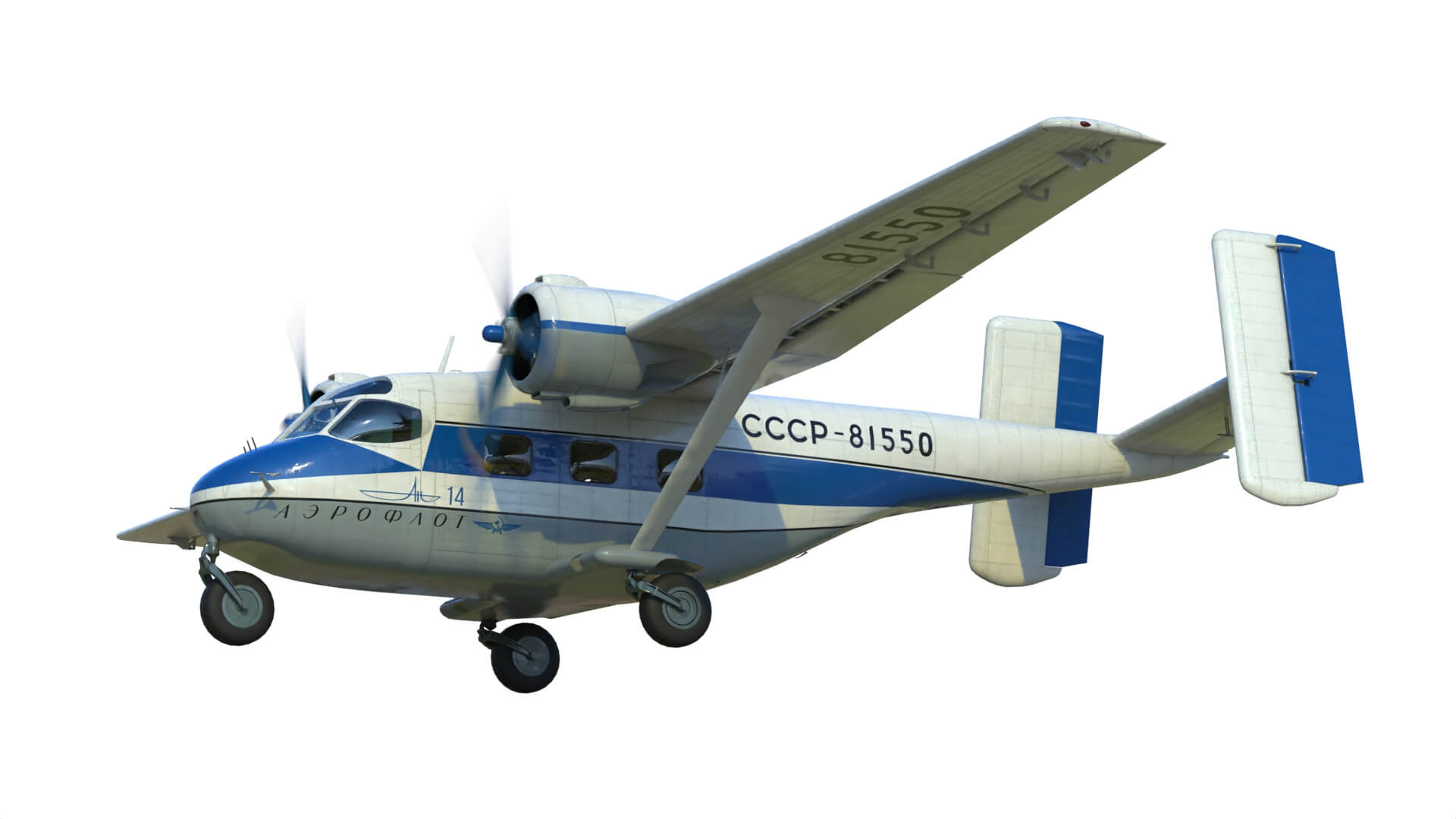 Antonov AN-14 Pchelka 3D Model by citizensnip