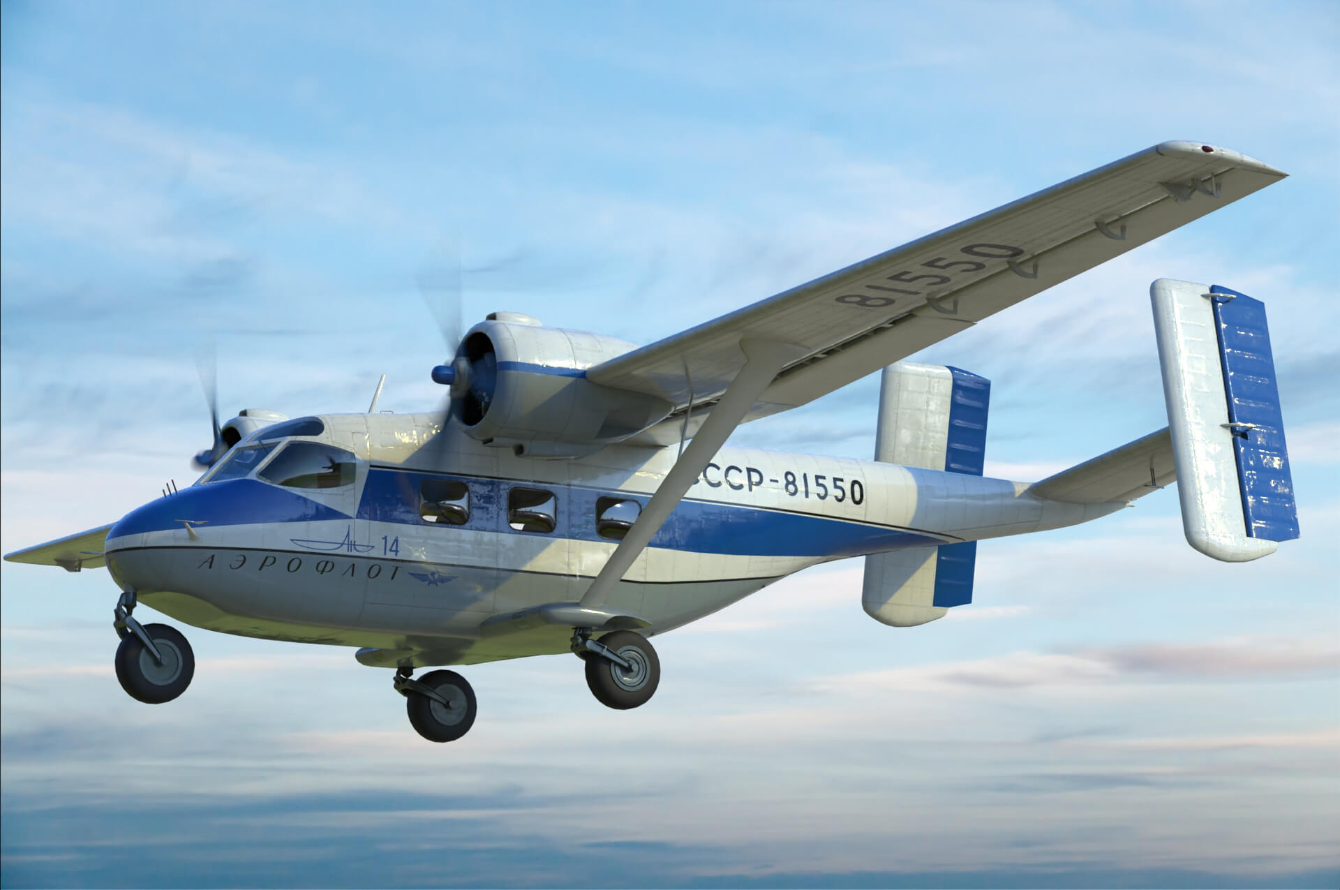 Antonov AN-14 Pchelka 3D Model by citizensnip